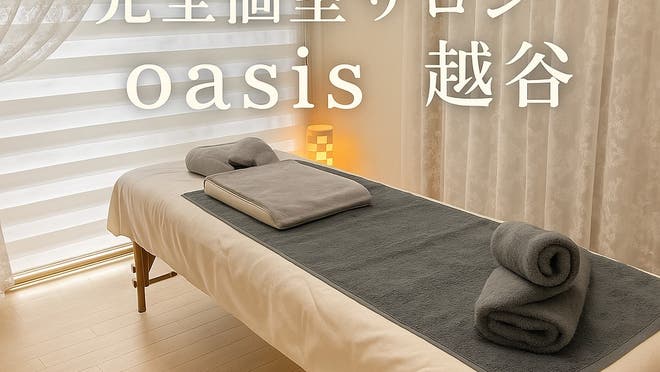 【駐車場あり】越谷の完全個室レンタルサロン|1〜2名/非対面OKの写真1