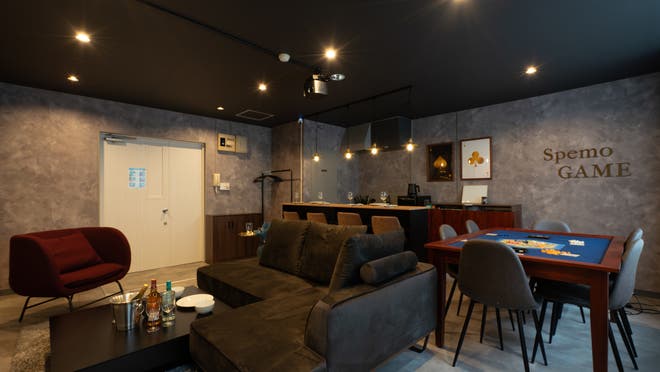 スペモゲーム🎮クリスマス🎄ボードゲーム4🎲ゲーム🎮プロジェクター📽パーティー🎉643_SpemoGAME福岡大名の写真7