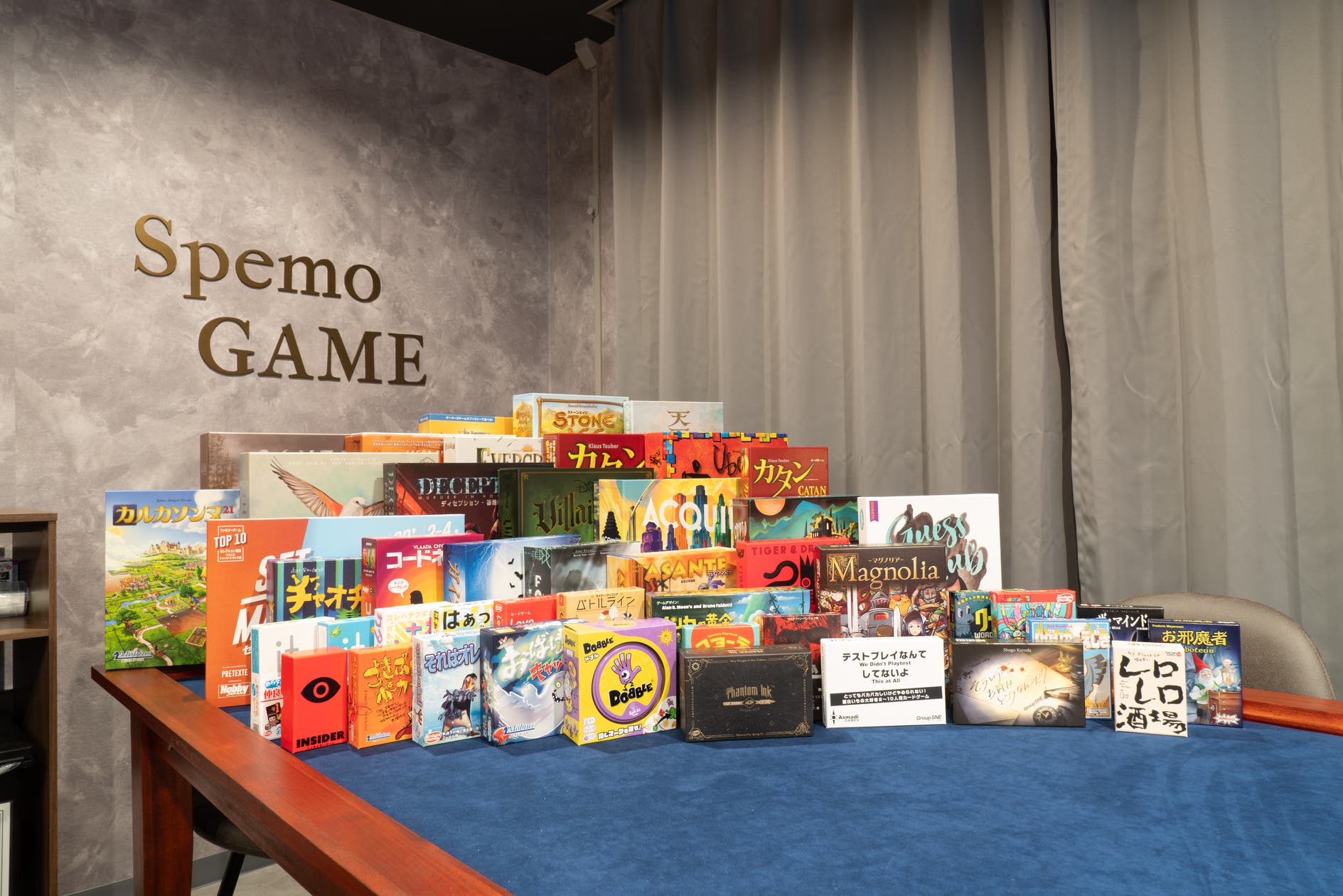 スペモゲーム🎮クリスマス🎄ボードゲーム4🎲ゲーム🎮プロジェクター📽パーティー🎉643_SpemoGAME福岡大名の写真20