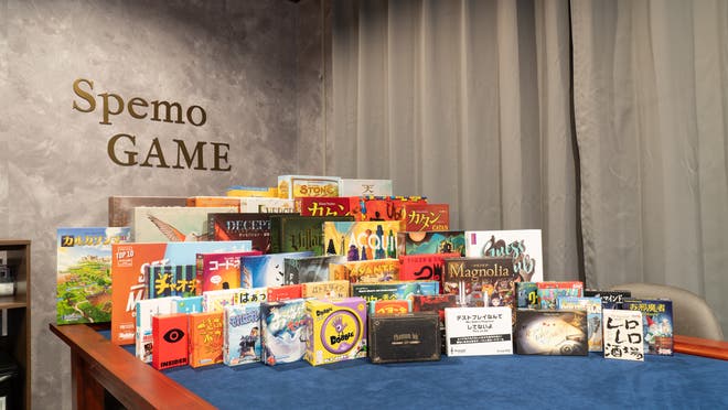スペモゲーム🎮クリスマス🎄ボードゲーム4🎲ゲーム🎮プロジェクター📽パーティー🎉643_SpemoGAME福岡大名の写真20