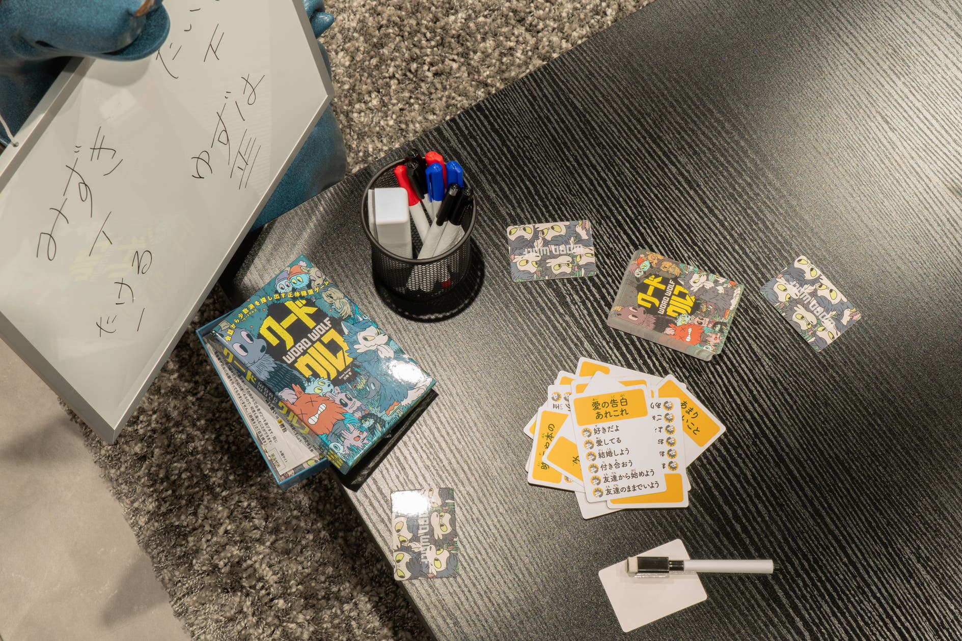 スペモゲーム🎮クリスマス🎄ボードゲーム4🎲ゲーム🎮プロジェクター📽パーティー🎉643_SpemoGAME福岡大名の写真21