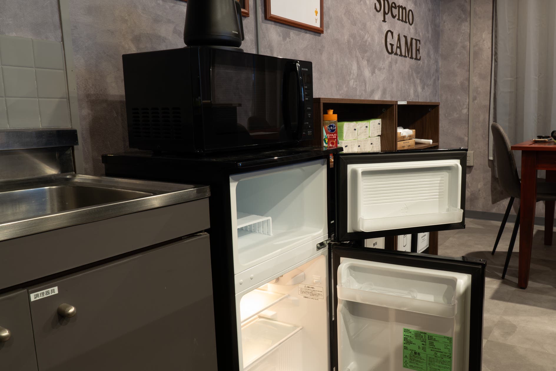 スペモゲーム🎮クリスマス🎄ボードゲーム4🎲ゲーム🎮プロジェクター📽パーティー🎉643_SpemoGAME福岡大名の写真28