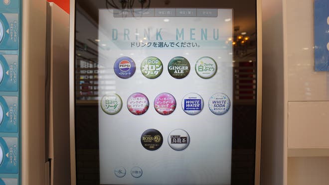 《1名用》テレワークルーム(加熱式たばこのみ可)の写真8