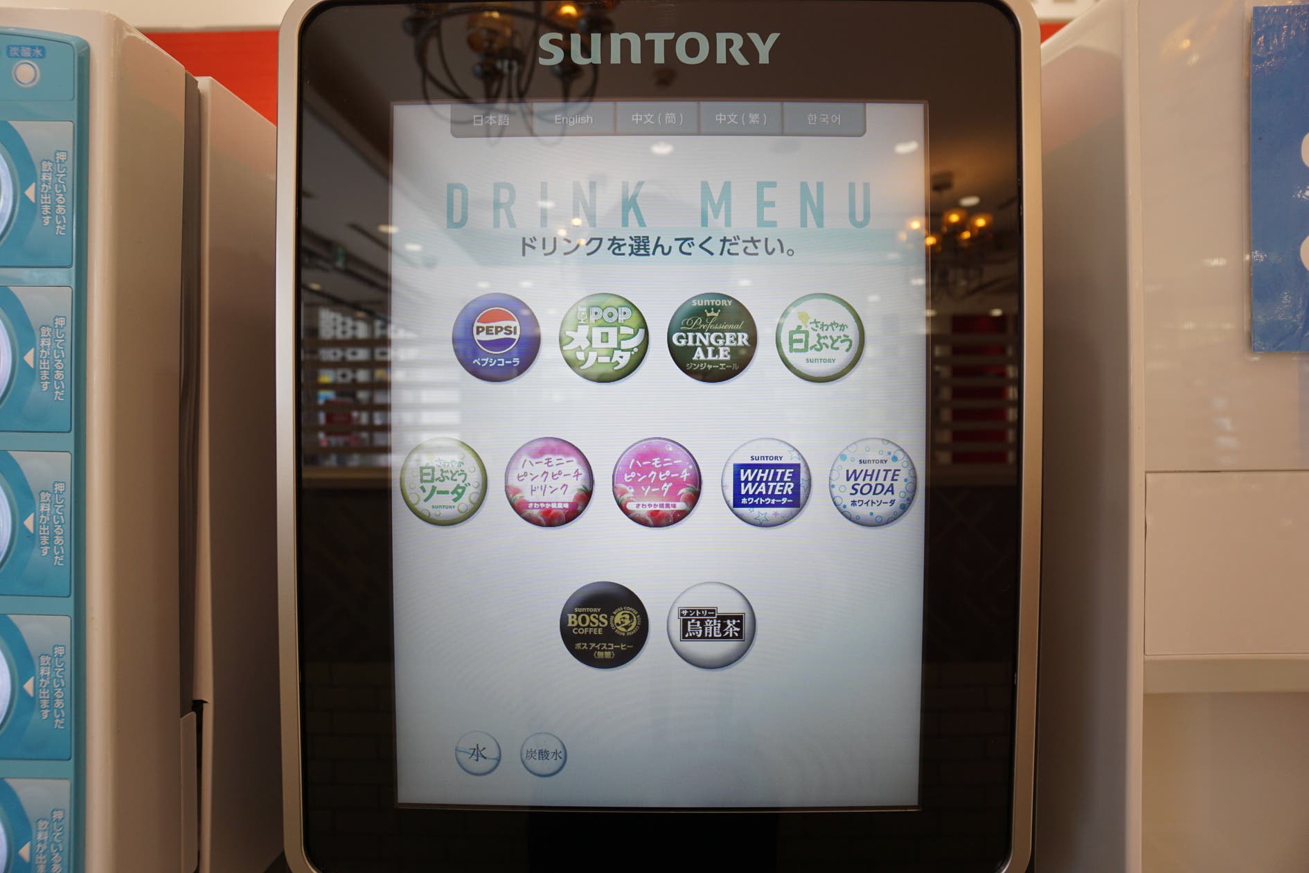 《1名用》テレワークルーム（禁煙）の写真8