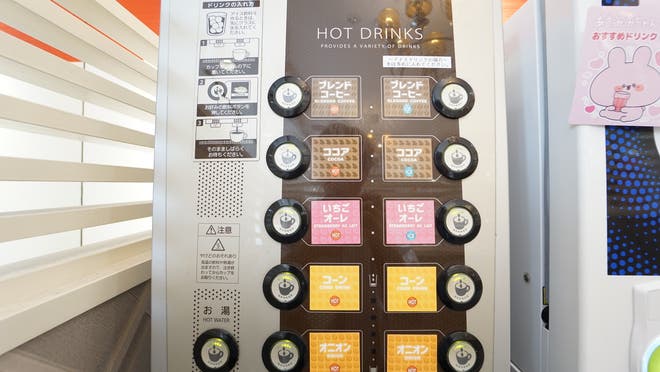 《2~4名用》会議・打ち合わせ用ルーム【サイズS】(加熱式たばこのみ可)の写真10