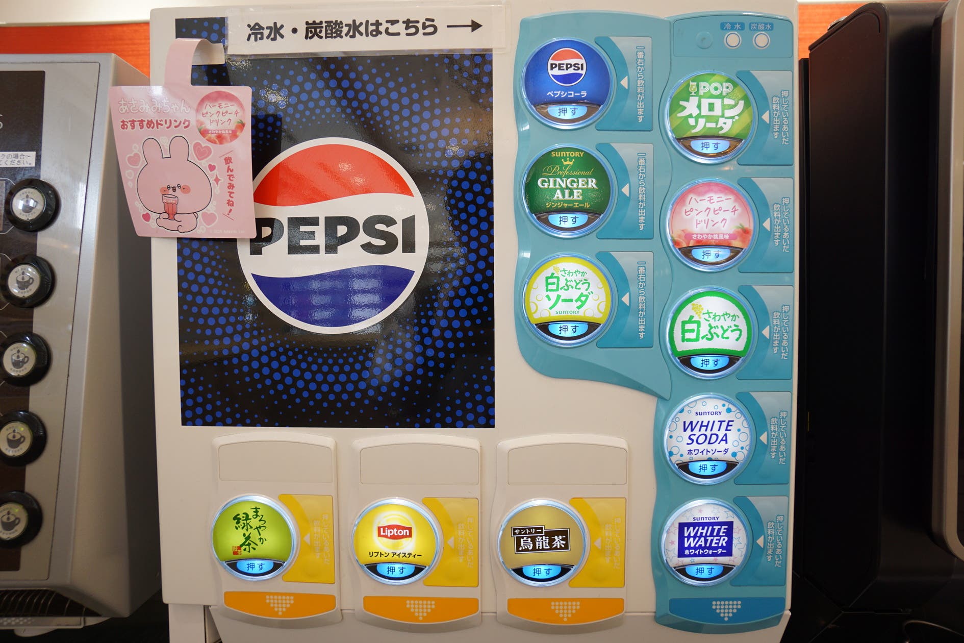 《2~4名用》会議・打ち合わせ用ルーム【サイズS】（加熱式たばこのみ可）の写真11