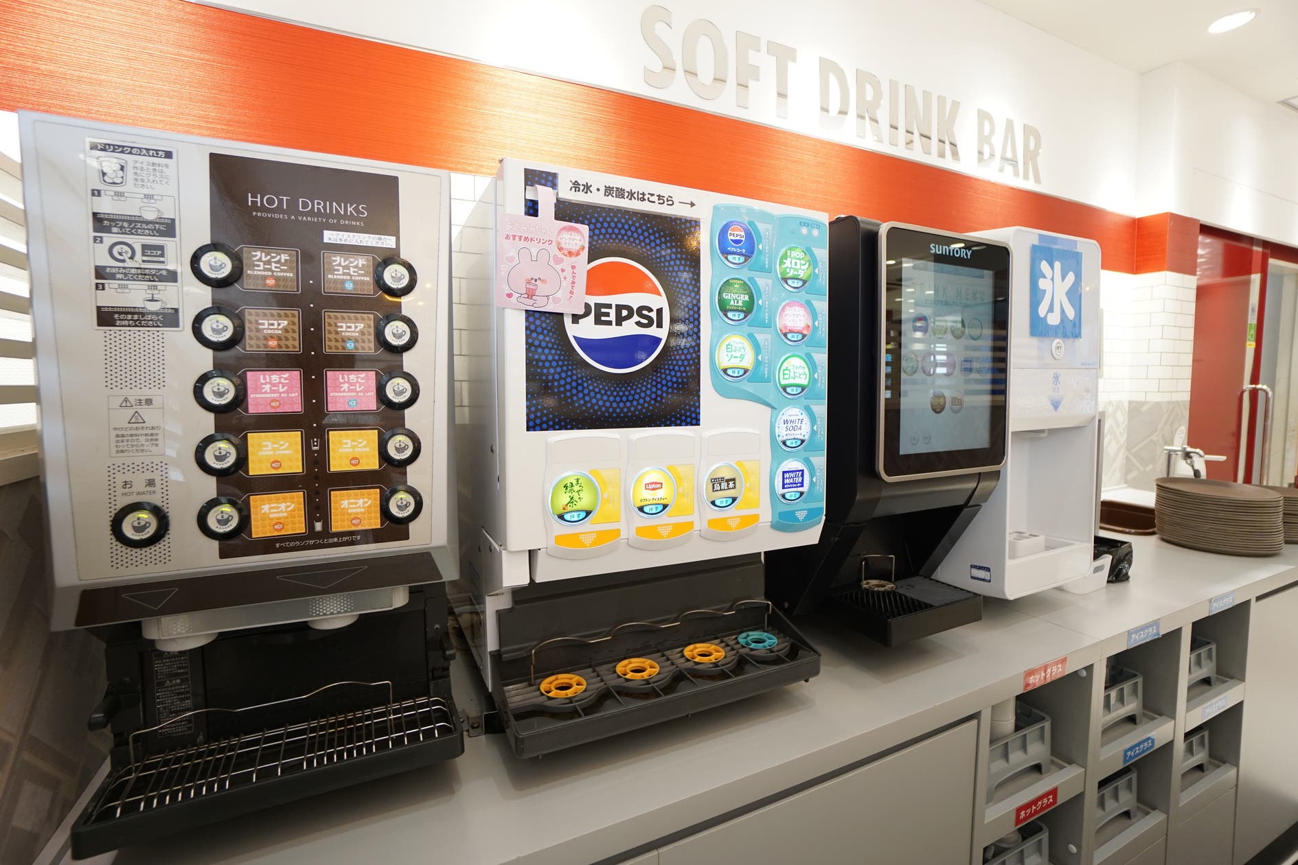 《2~4名用》会議・打ち合わせ用ルーム【サイズS】（加熱式たばこのみ可）の写真13