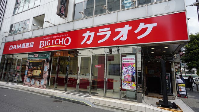 《2~4名用》会議・打ち合わせ用ルーム【サイズS】(加熱式たばこのみ可)の写真14