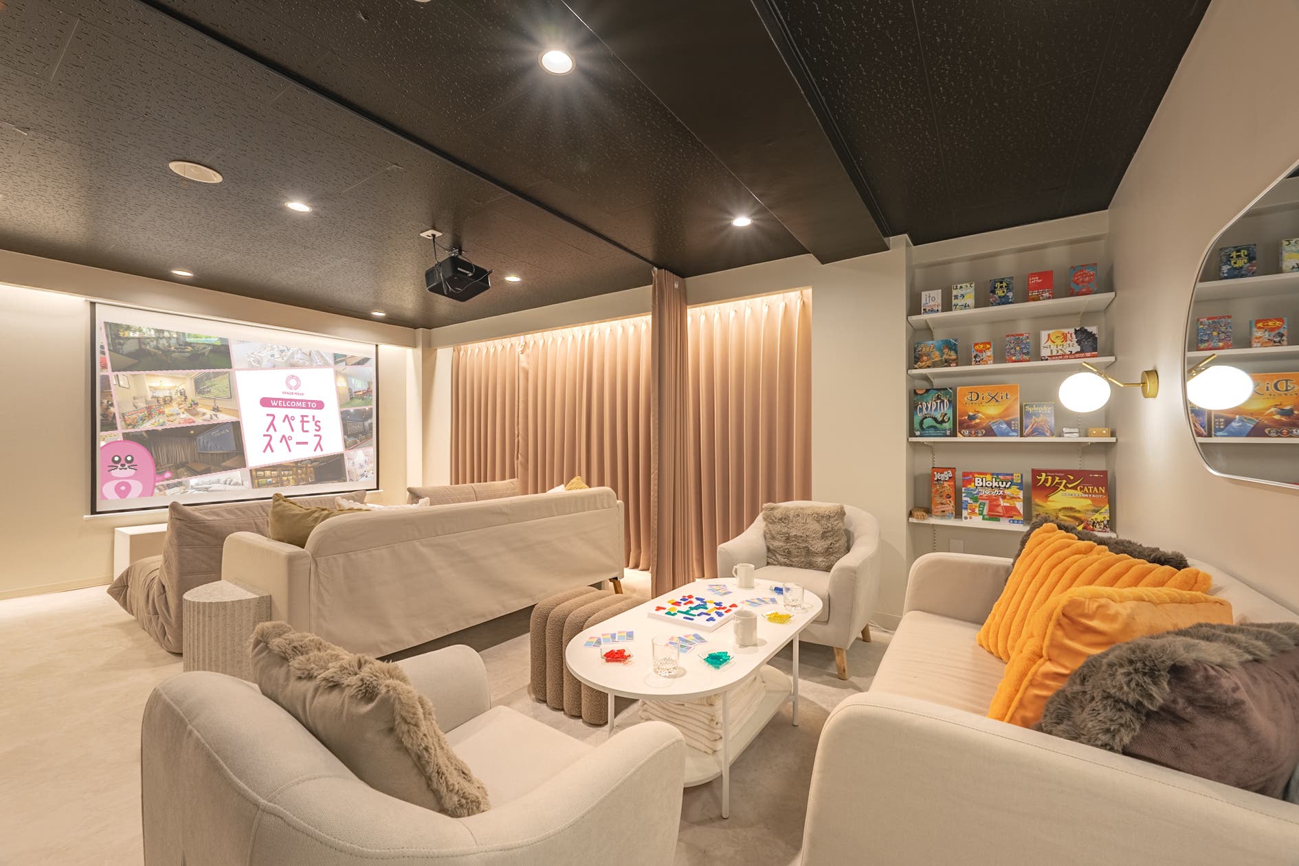 スペモ🎬クリスマス🎄新橋駅8分❗映画鑑賞🎥プロジェクター👀ゲーム🎮パーティー💖594_CINEMA新橋の写真1