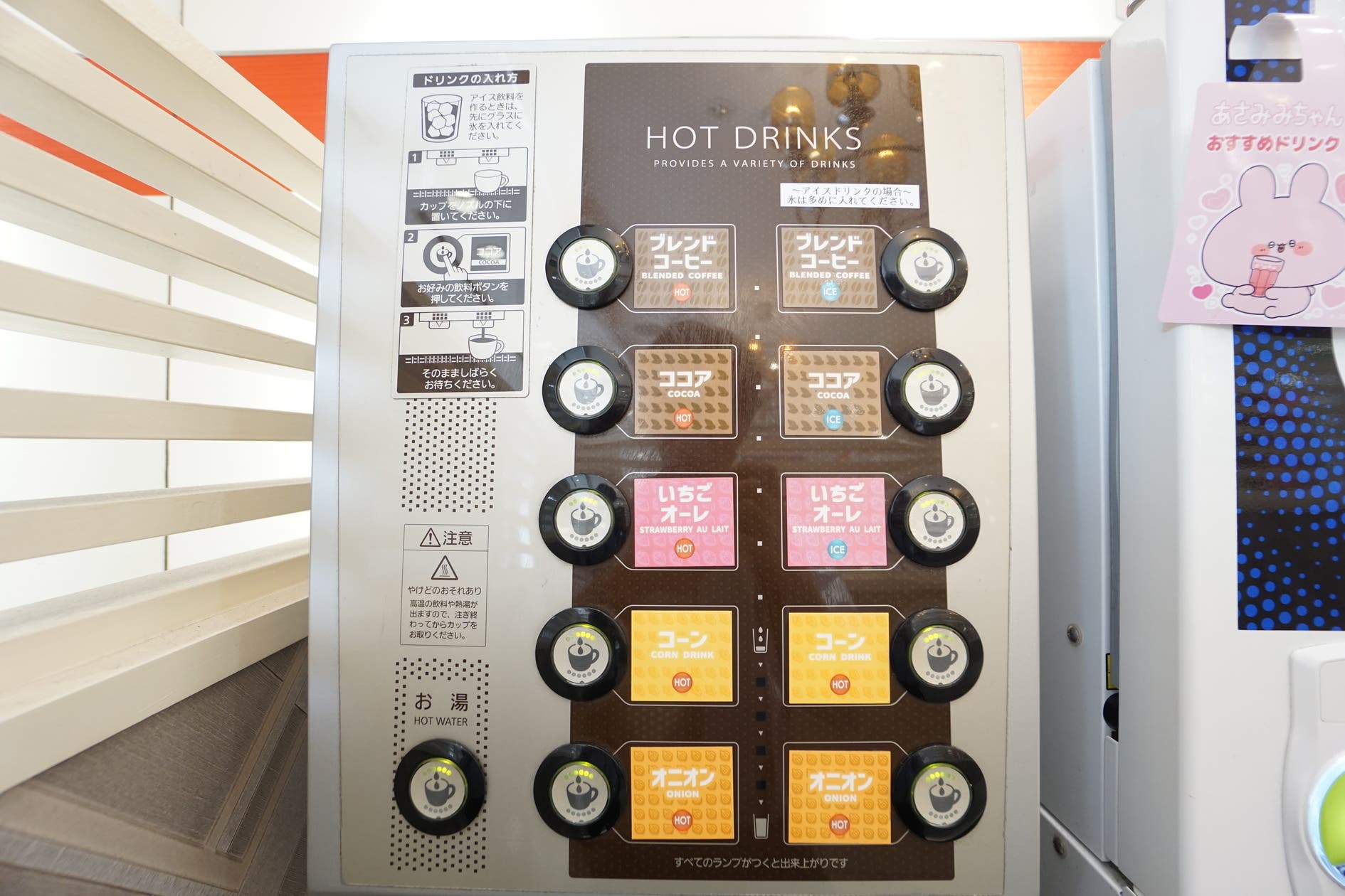 《2~4名用》会議・打ち合わせ用ルーム【サイズS】（禁煙）の写真10