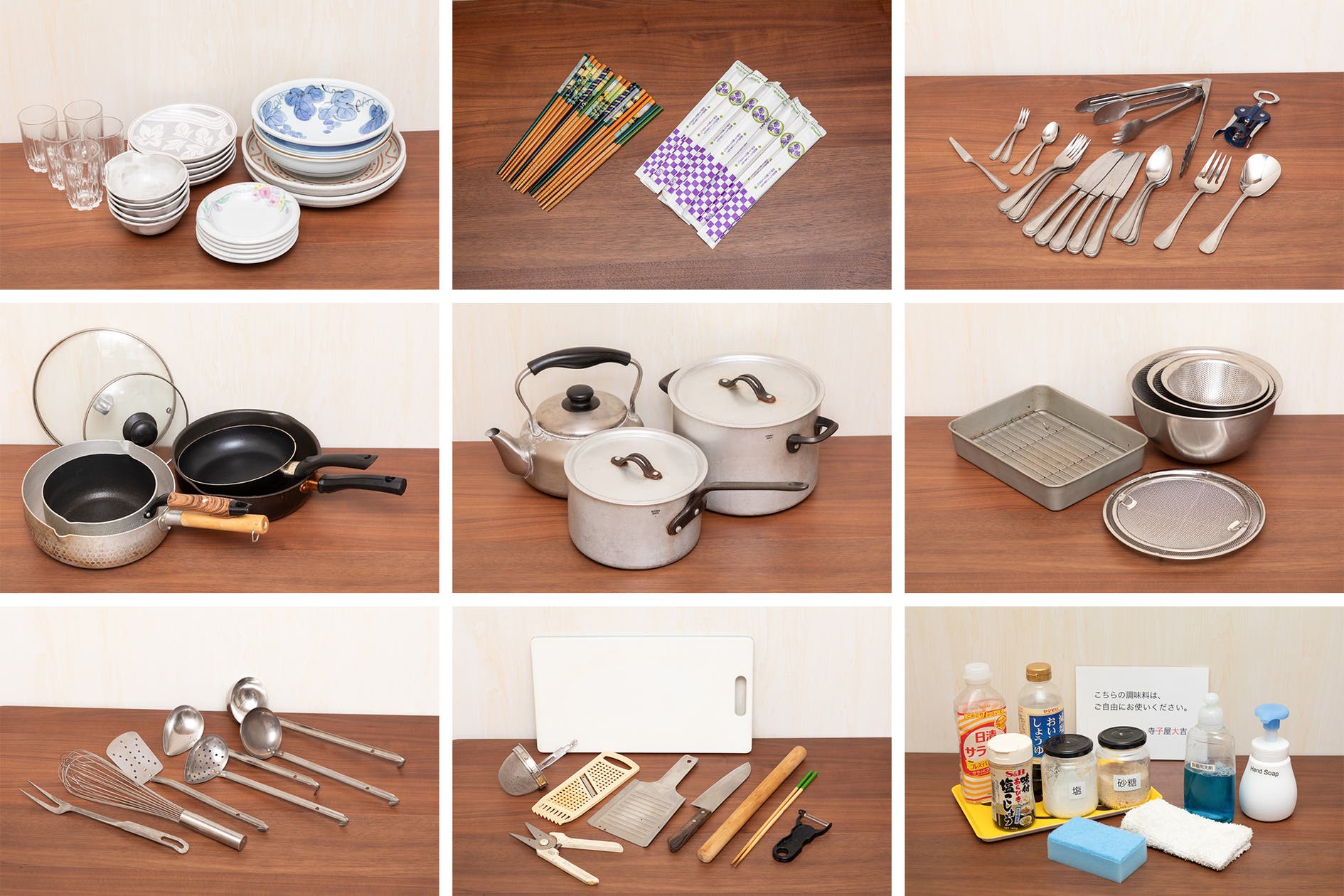 世田谷の古民家1階‼️6畳2間続き間、3駅つかえてとても便利の写真25