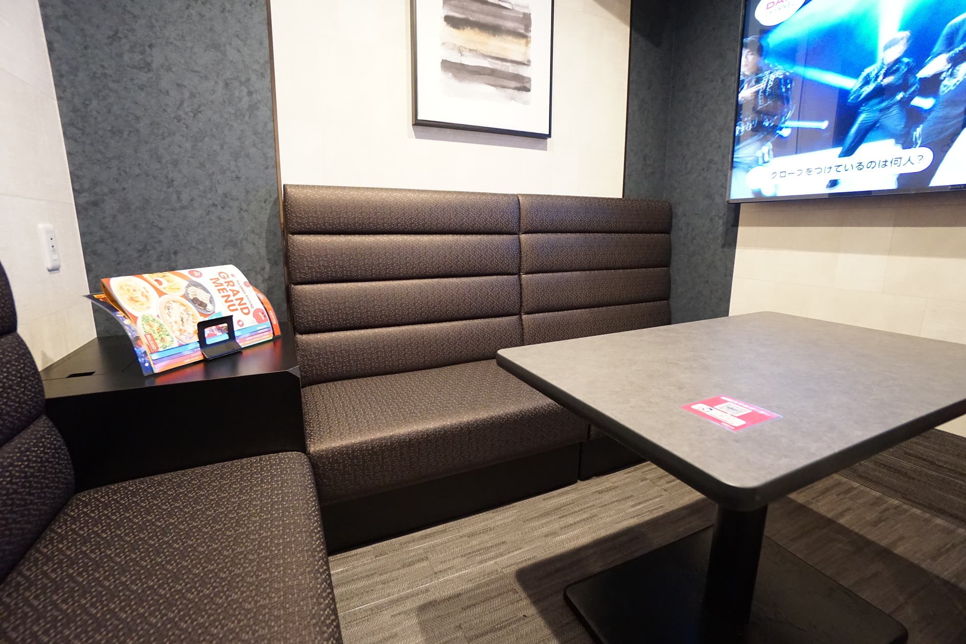 《1名用》テレワークルームの写真8