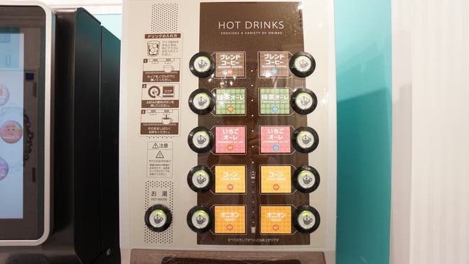 《1名用》テレワークルームの写真10