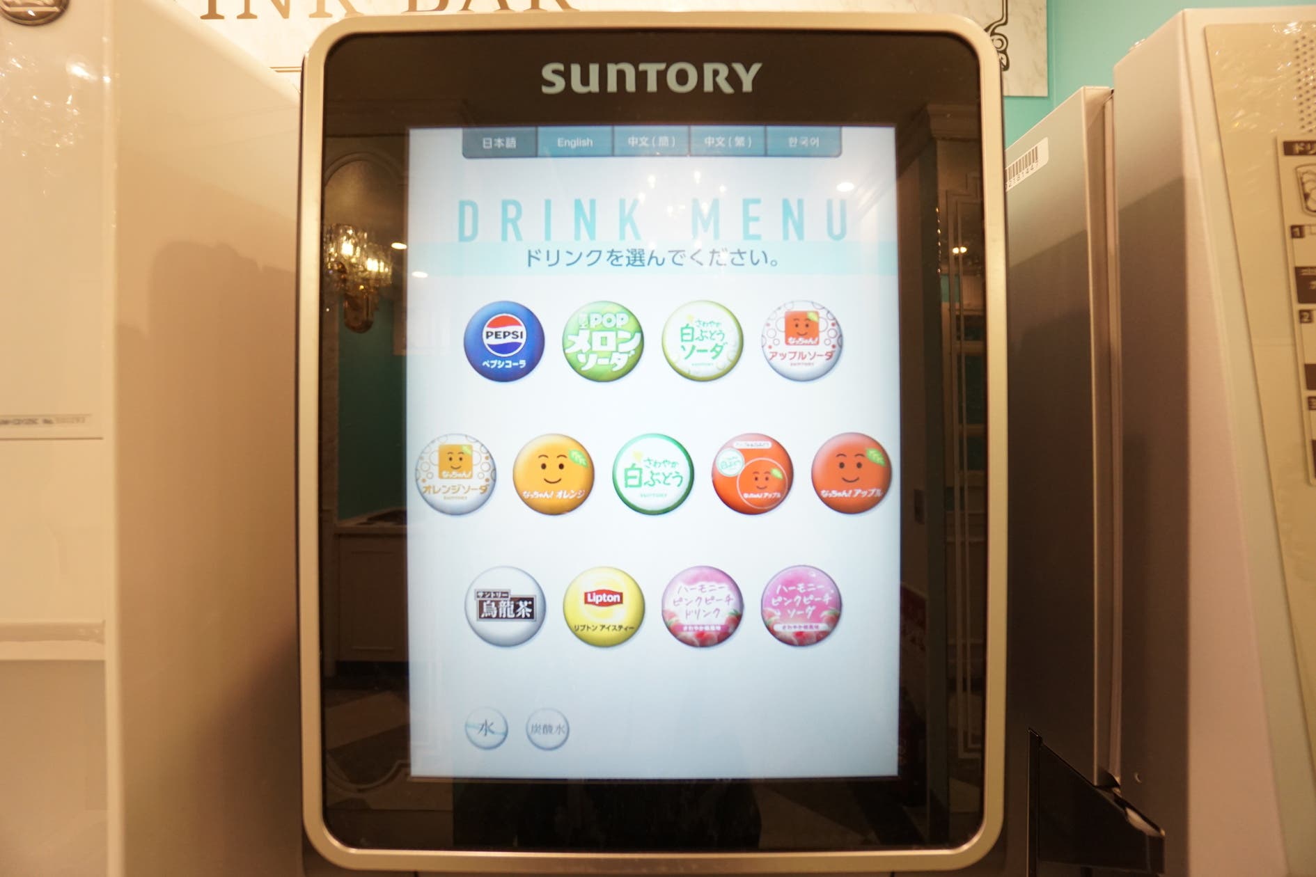 《1名用》テレワークルームの写真11