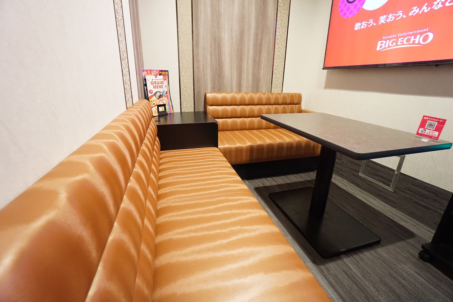 《2~4名用》会議・打ち合わせ用ルーム【サイズS】の写真12