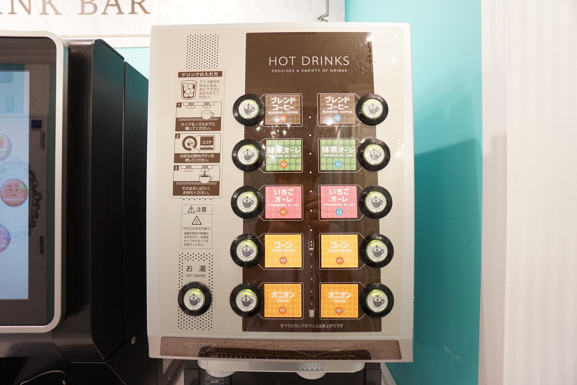 《2~4名用》会議・打ち合わせ用ルーム【サイズS】の写真17