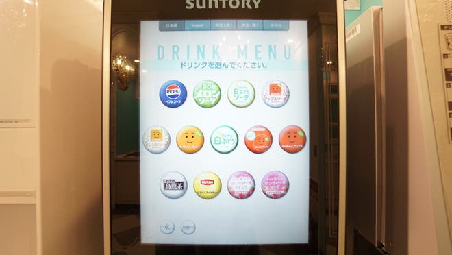 《2~4名用》会議・打ち合わせ用ルーム【サイズS】の写真18