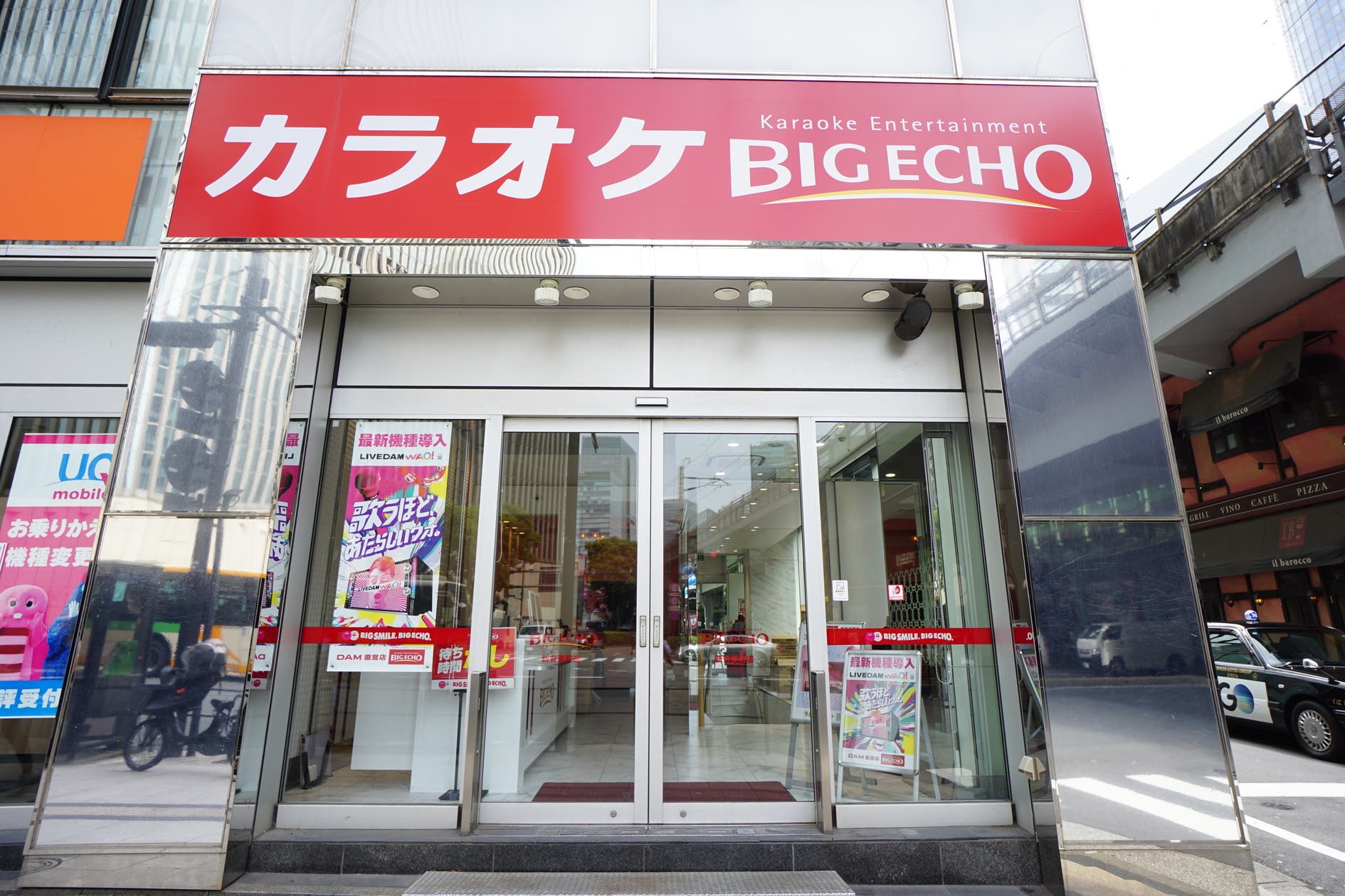 《2~4名用》会議・打ち合わせ用ルーム【サイズS】の写真19