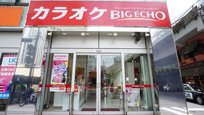 《2~4名用》会議・打ち合わせ用ルーム【サイズS】の写真19