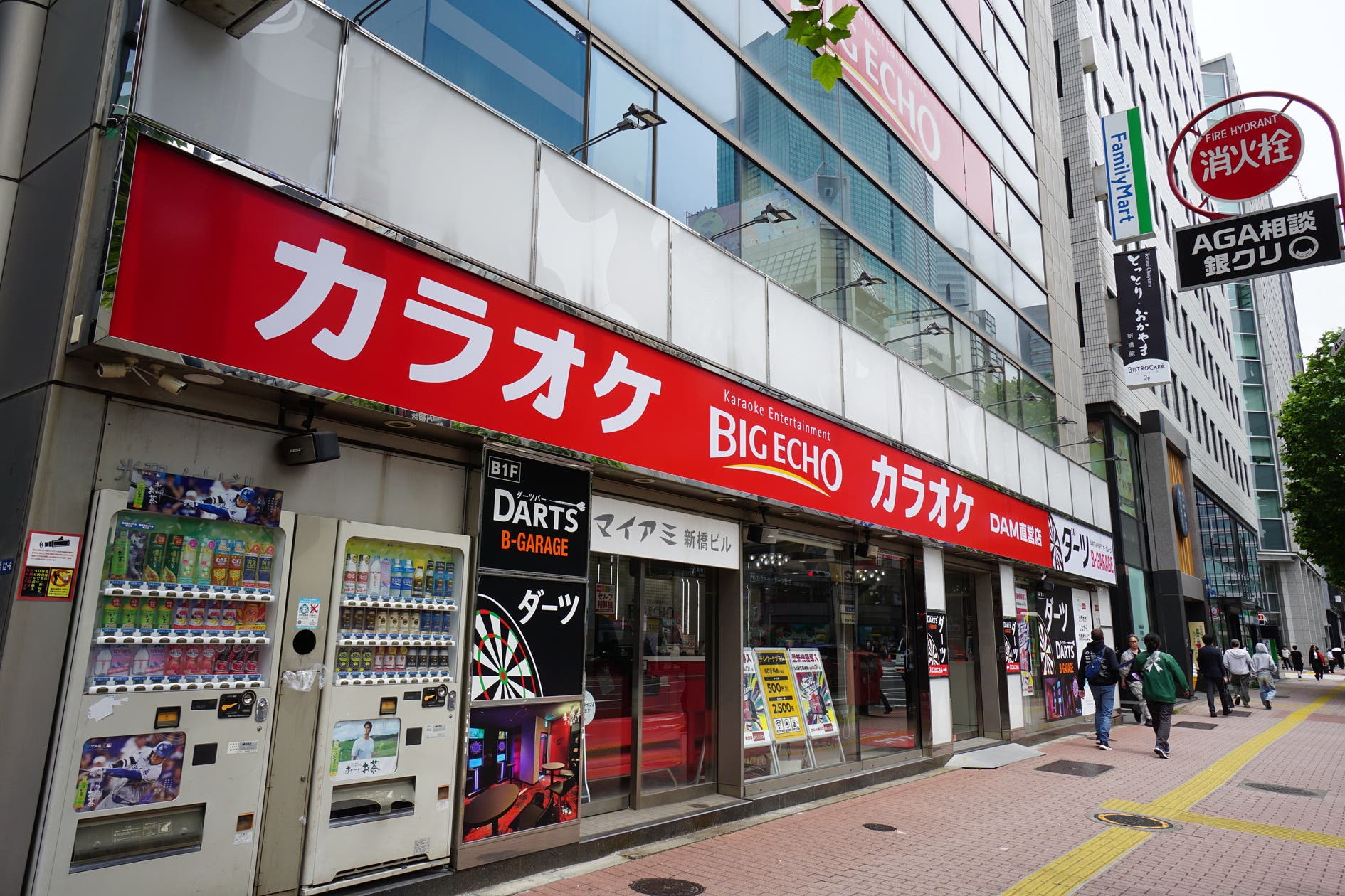 《2~4名用》会議・打ち合わせ用ルーム【サイズS】（加熱式たばこのみ可）の写真21