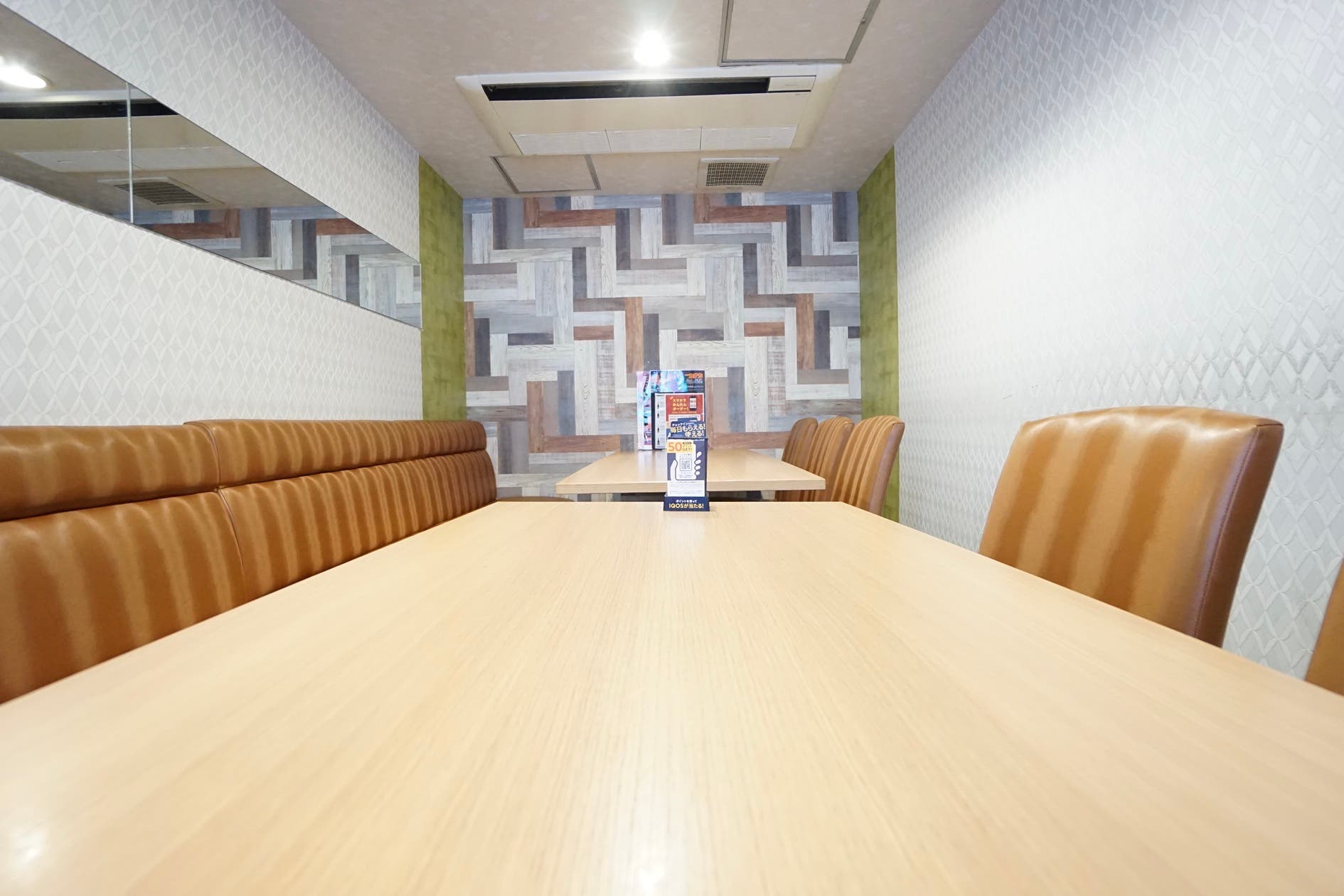 《2~4名用》会議・打ち合わせ用ルーム【サイズS】（禁煙）の写真10