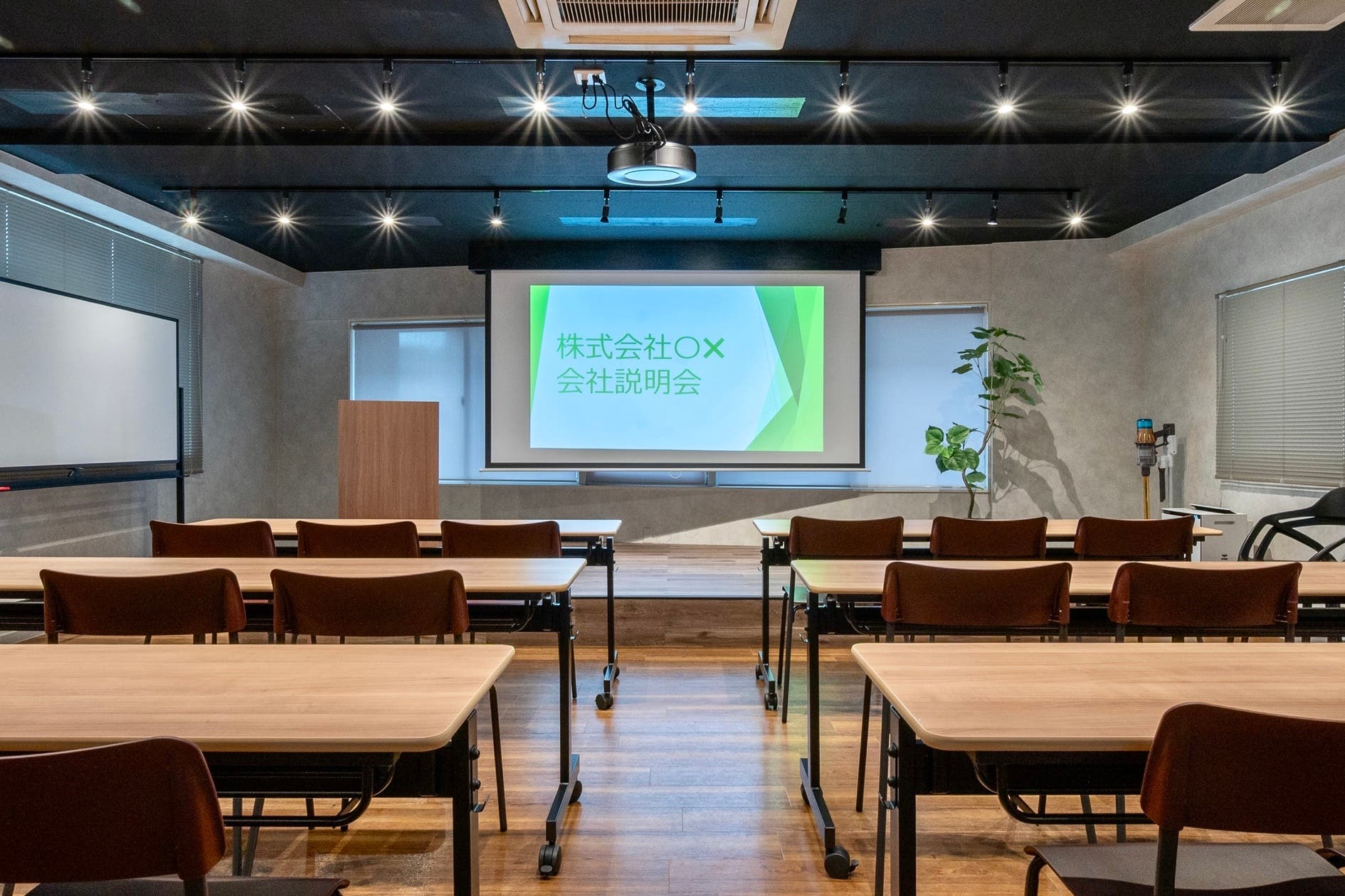 渋谷駅1分🚃最大86名着席🎉ステージ付き超大型スペース🎤懇親会/イベント/ビジネス利用に♪の写真6