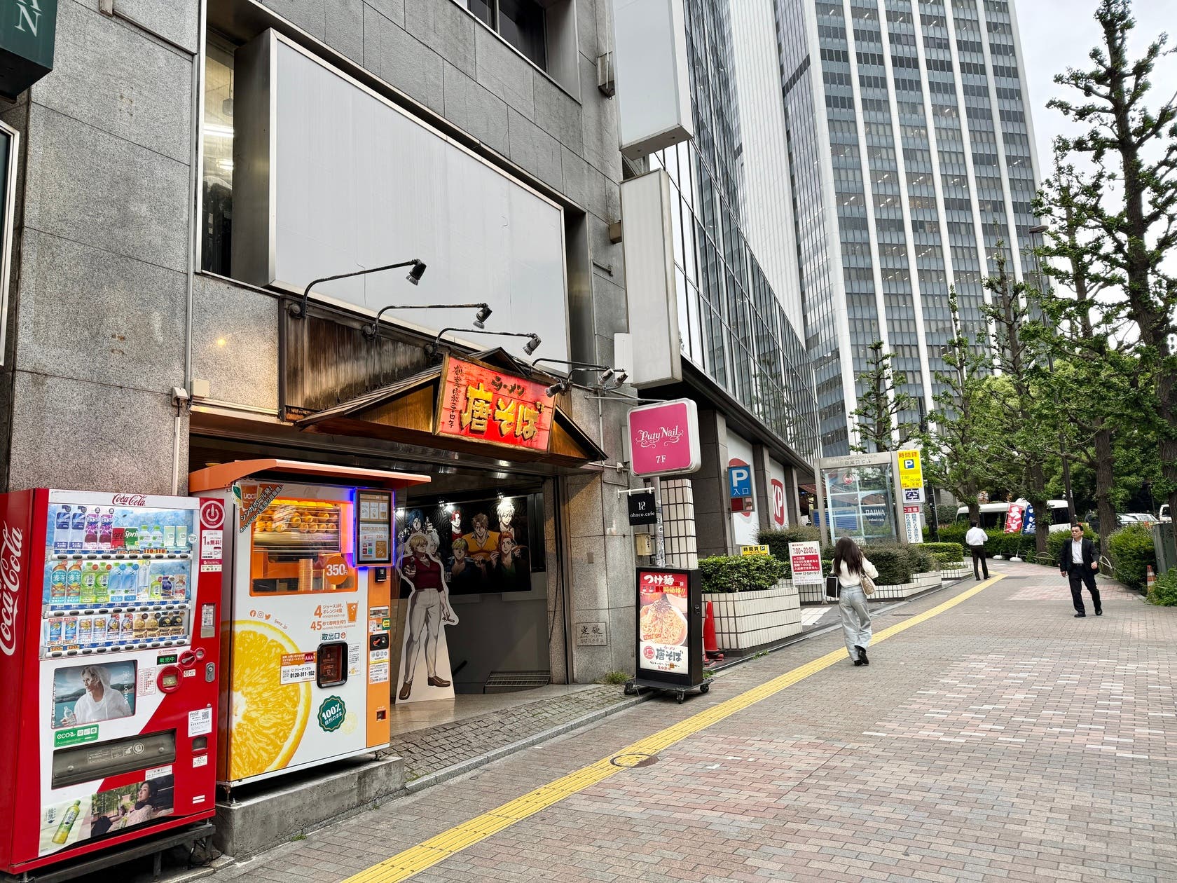 渋谷駅1分🚃最大86名着席🎉ステージ付き超大型スペース🎤懇親会/イベント/ビジネス利用に♪の写真30