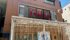 渋谷神泉にあるヨガスタジオです。瞑想、ピラティス、マタニティヨガ、キッズヨガ、英語スクールにお使いください☆の写真4