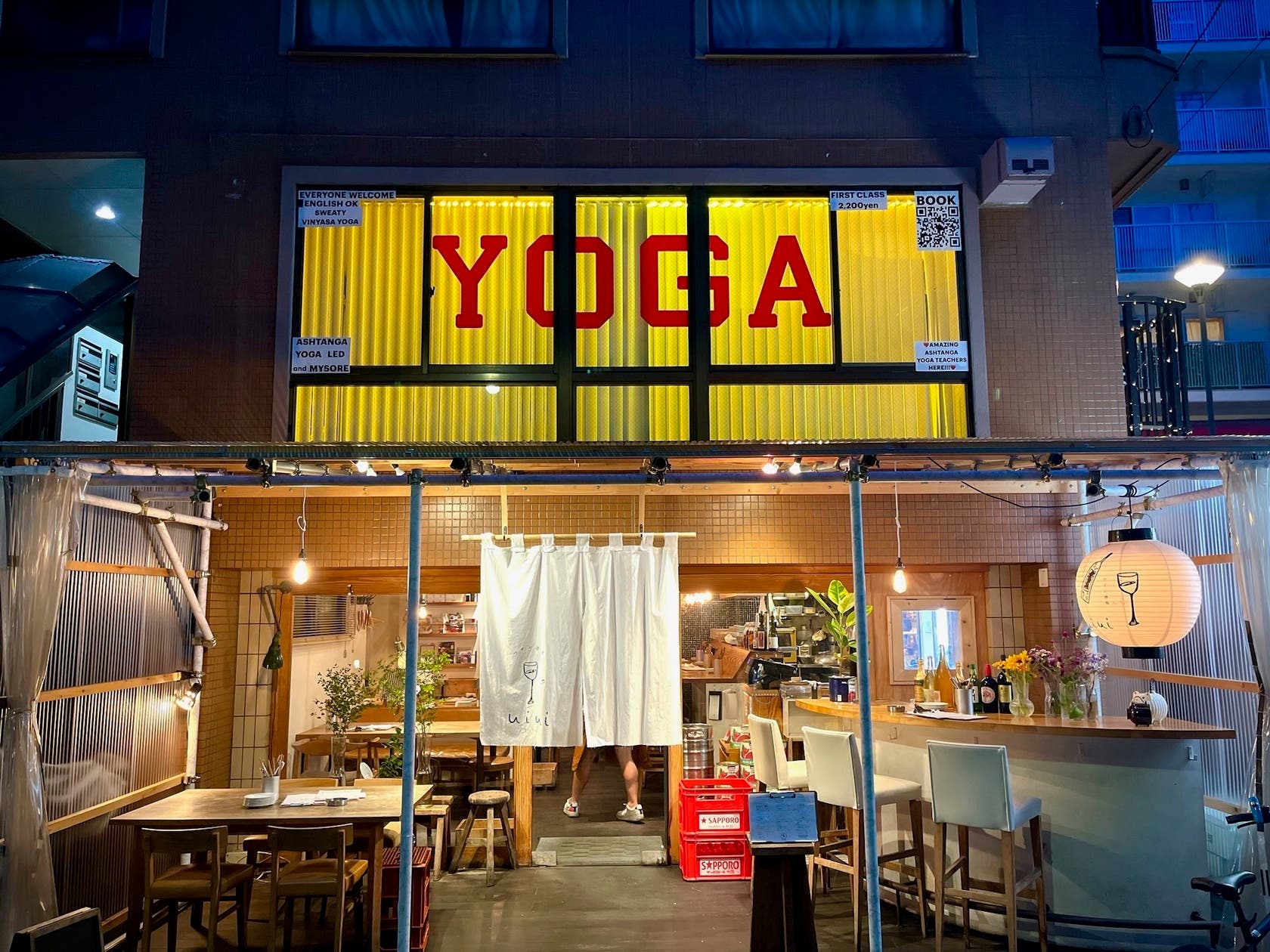 渋谷神泉にあるヨガスタジオです。瞑想、ピラティス、マタニティヨガ、キッズヨガ、英語スクールにお使いください☆の写真9