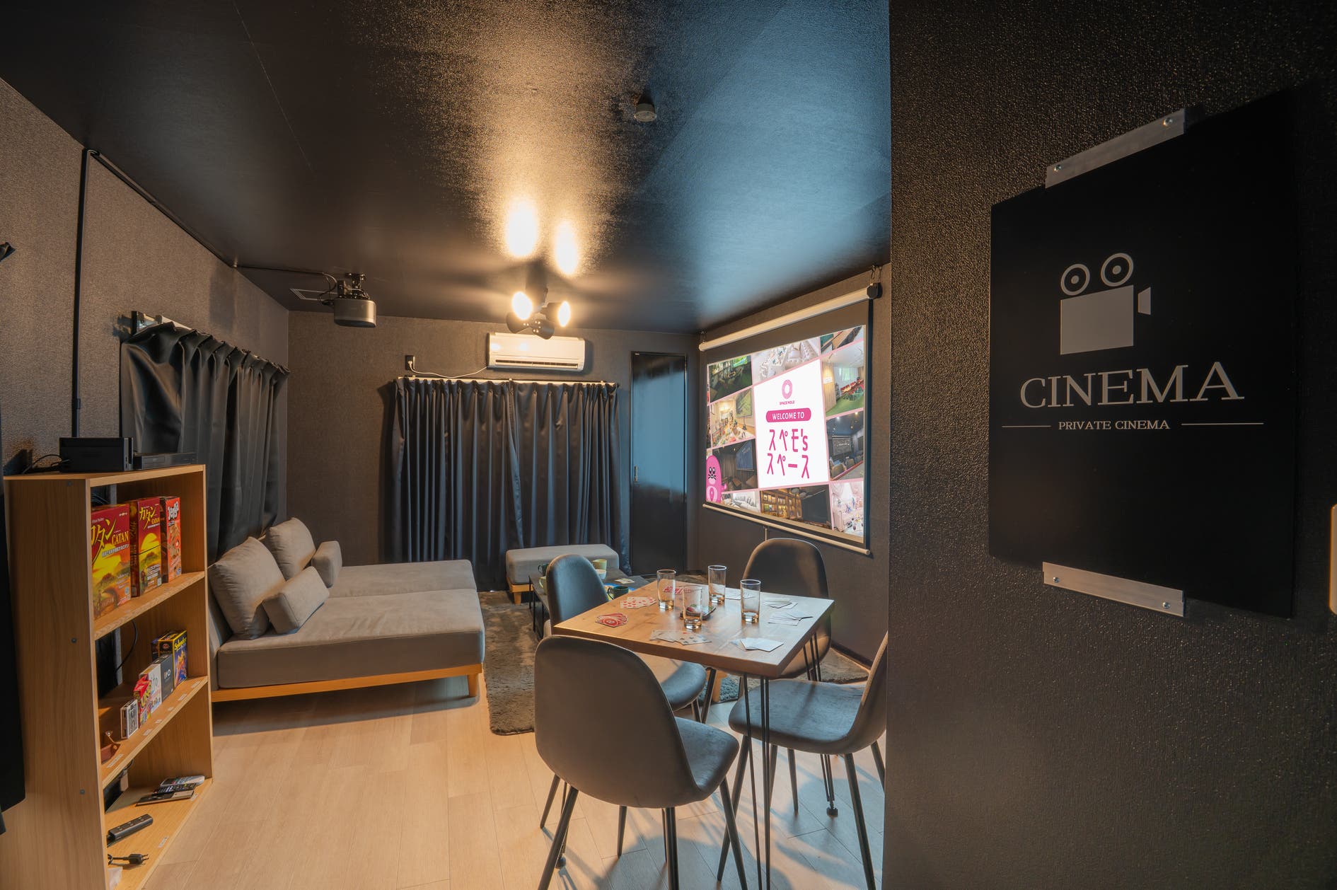 スペモ🎥クリスマス🎄柏駅4分🚶‍♀️映画鑑賞🎥プロジェクター👀デート💖パーティー🎉ゲーム🎮613_CINEMA柏の写真4