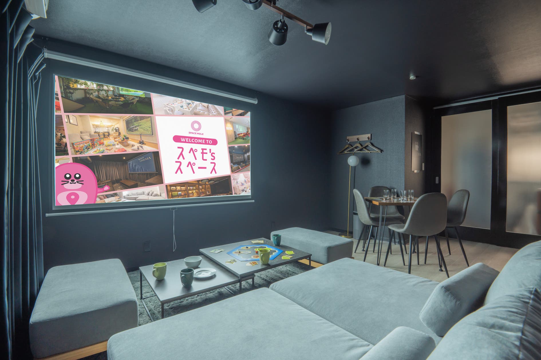 スペモ🎥クリスマス🎄柏駅4分🚶‍♀️映画鑑賞🎥プロジェクター👀デート💖パーティー🎉ゲーム🎮613_CINEMA柏の写真2