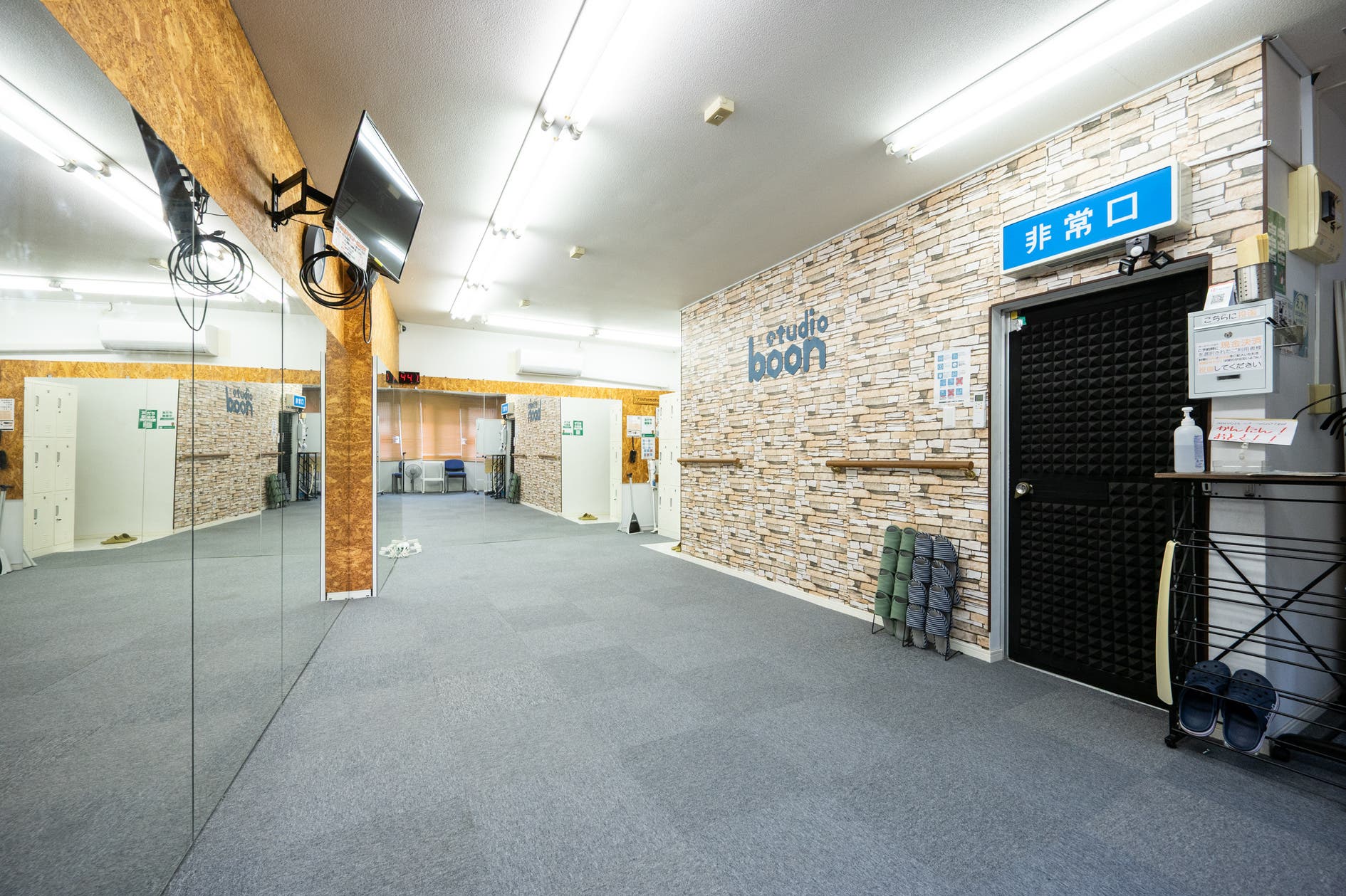 西鉄久留米駅3分◆24hOPEN⭐︎ダンス//ヨガ//ウォーキング【ブーン久留米】の写真22