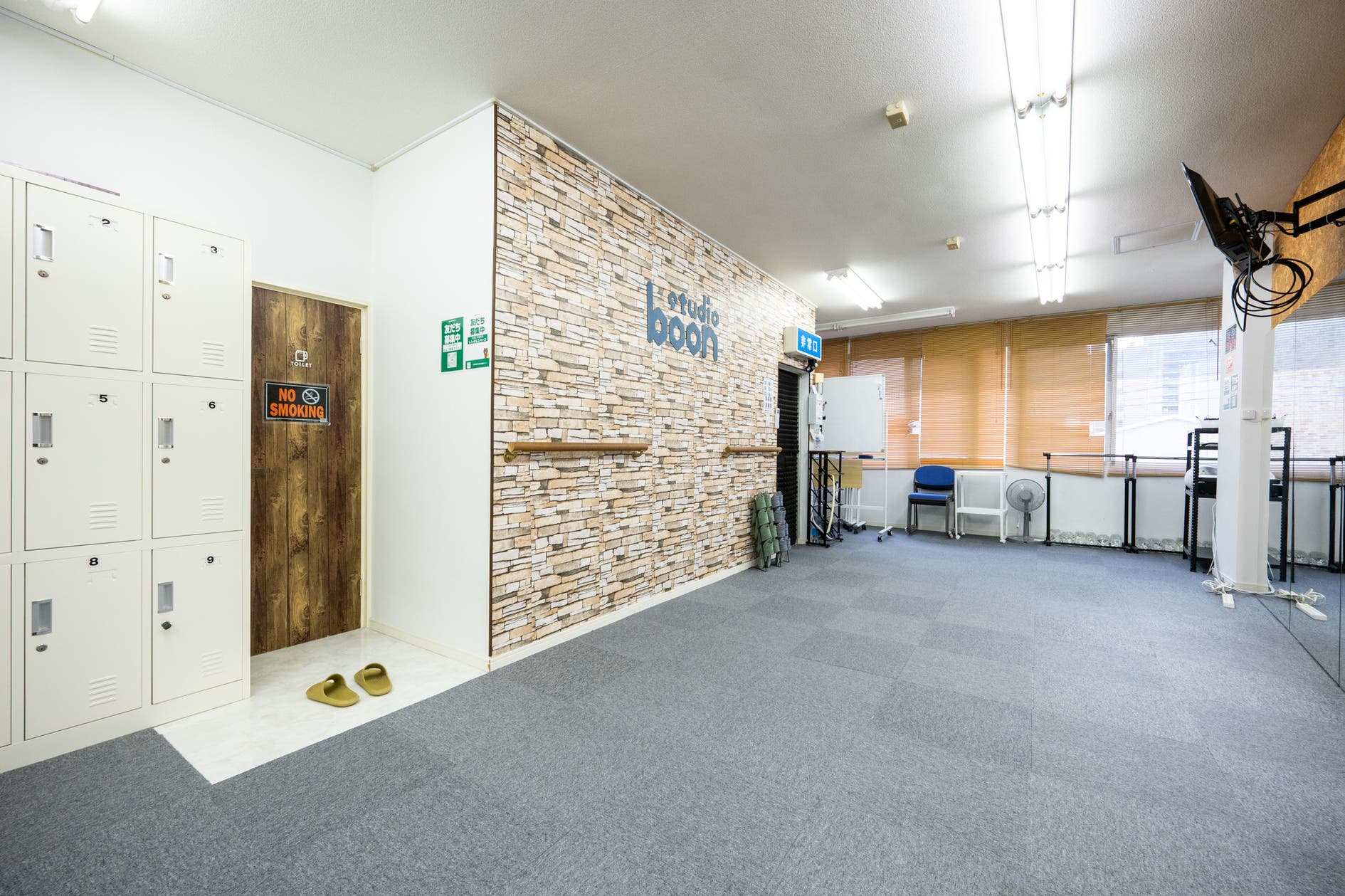 西鉄久留米駅3分◆24hOPEN⭐︎ダンス//ヨガ//ウォーキング【ブーン久留米】の写真23