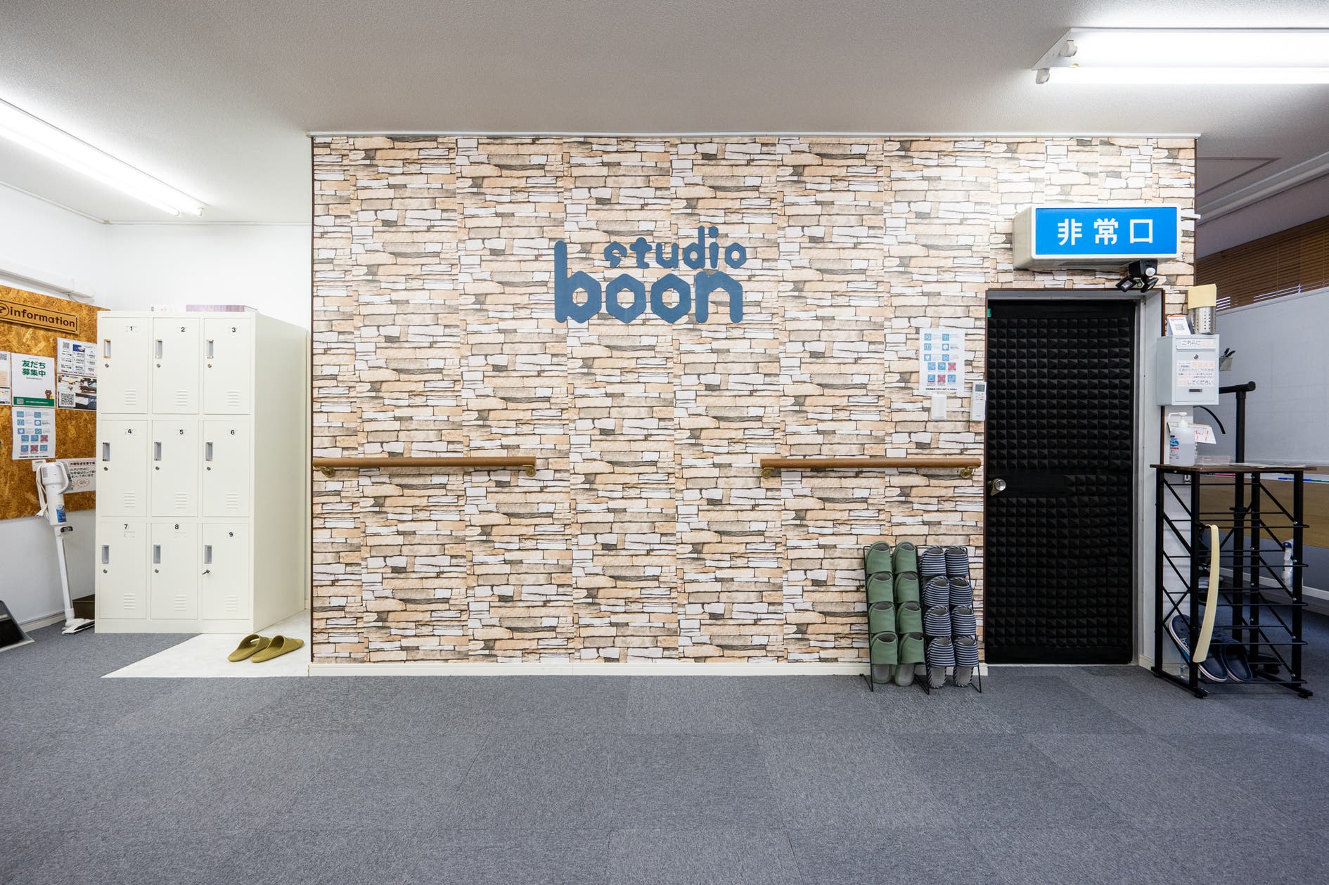 西鉄久留米駅3分◆24hOPEN⭐︎ダンス//ヨガ//ウォーキング【ブーン久留米】の写真25