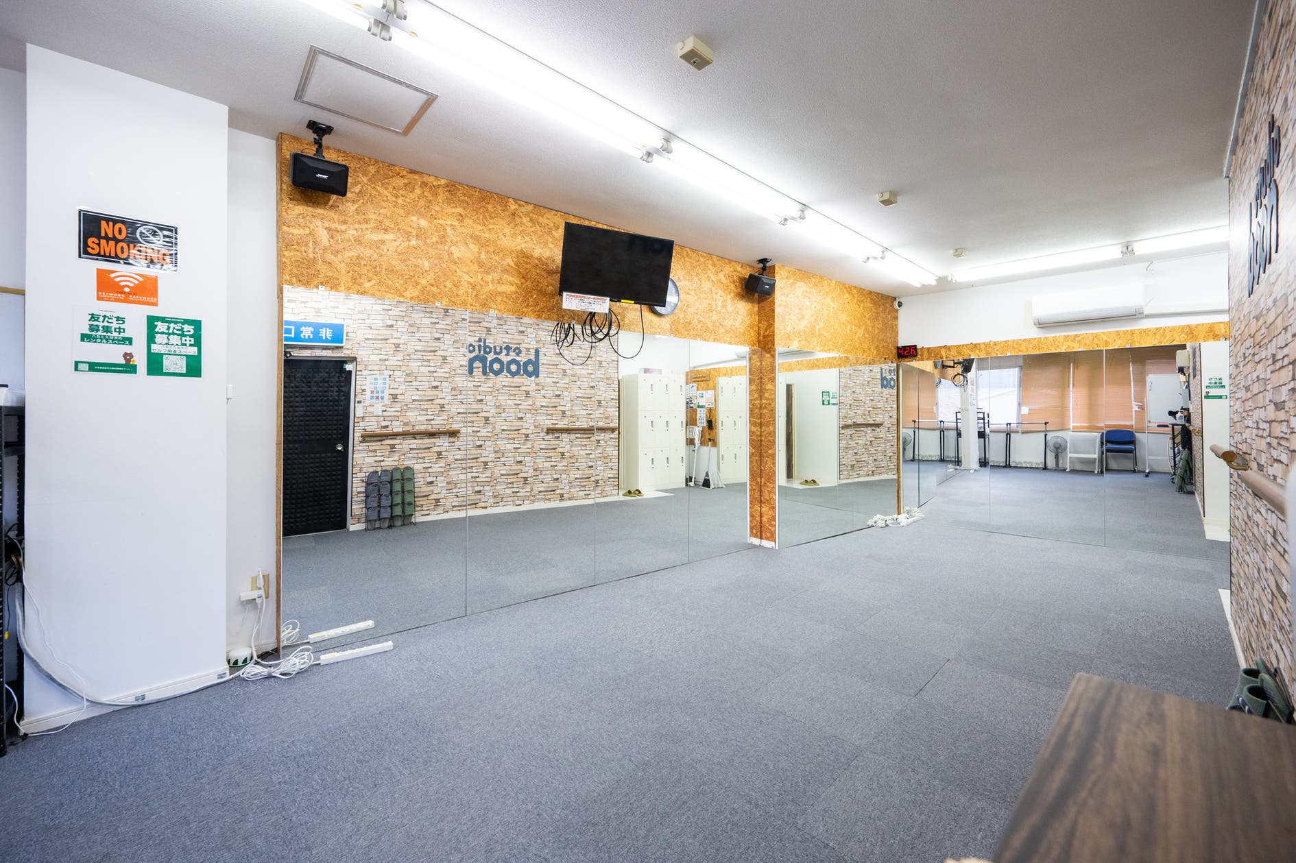 西鉄久留米駅3分◆24hOPEN⭐︎ダンス//ヨガ//ウォーキング【ブーン久留米】の写真26