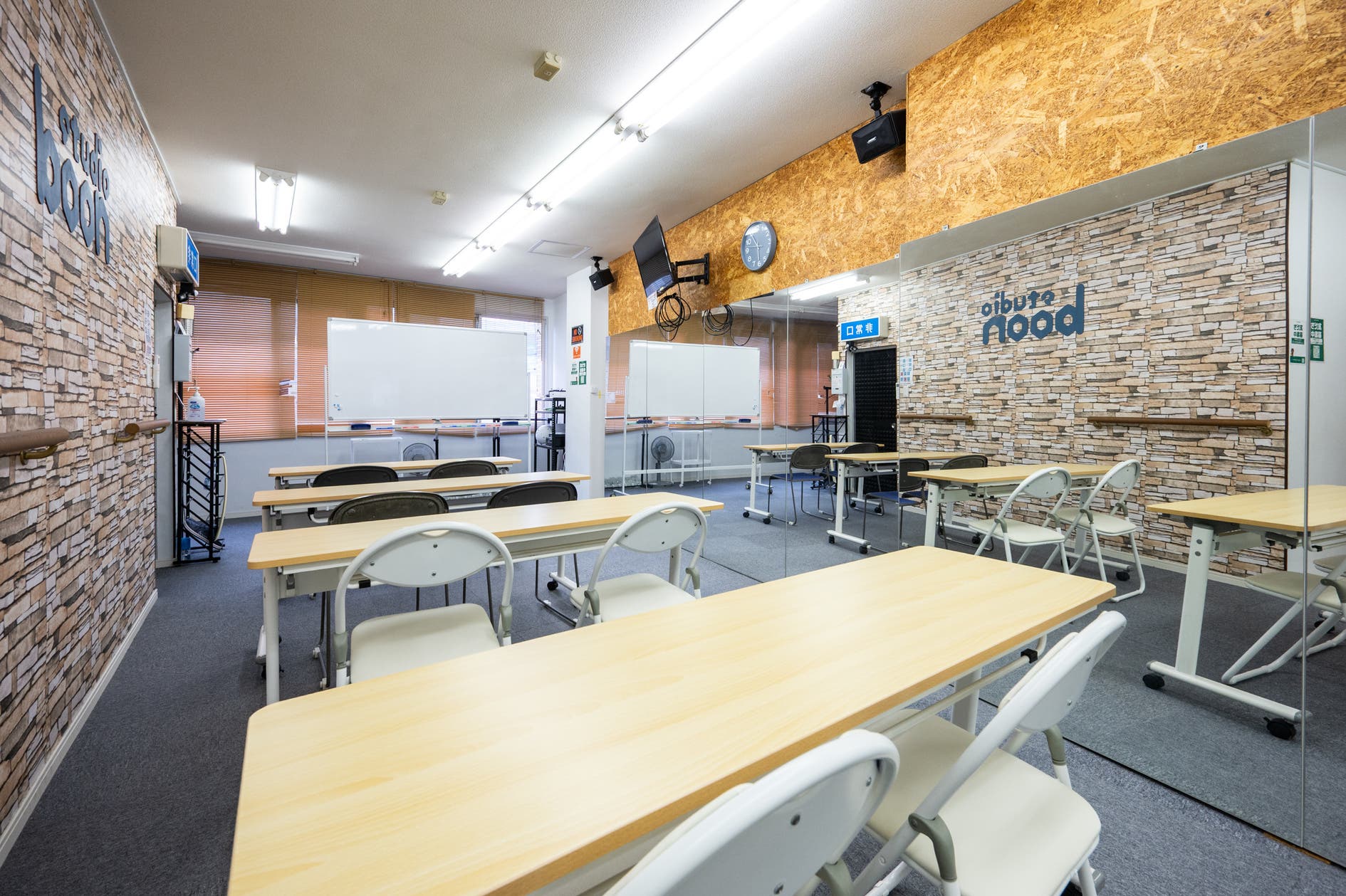 西鉄久留米駅3分【24hOPEN】会議//ミーテイング//面接//作業スペース-地元に愛されるスペース【ブーン久留米】の写真1