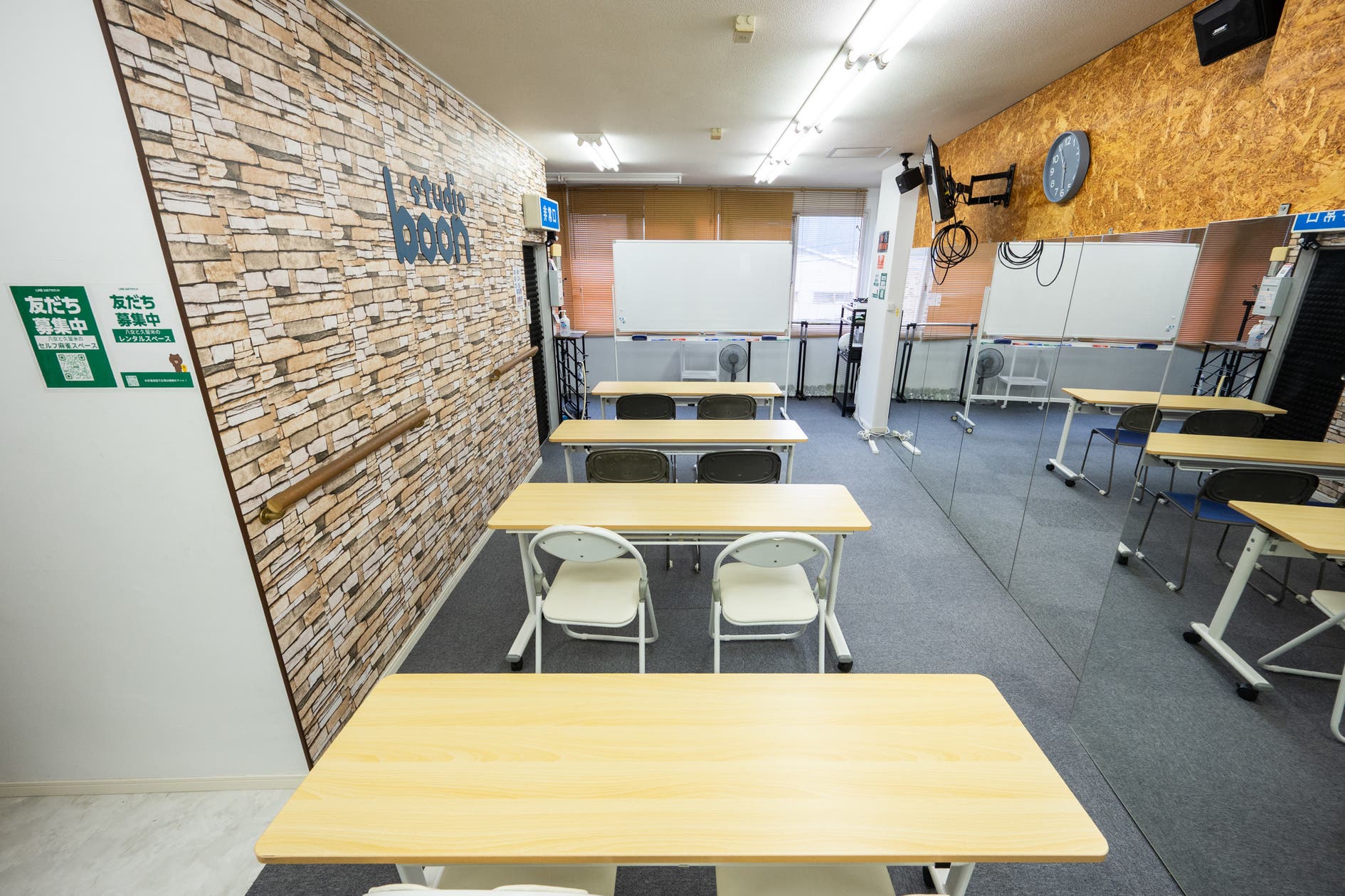 西鉄久留米駅3分【24hOPEN】会議//ミーテイング//面接//作業スペース-地元に愛されるスペース【ブーン久留米】の写真21