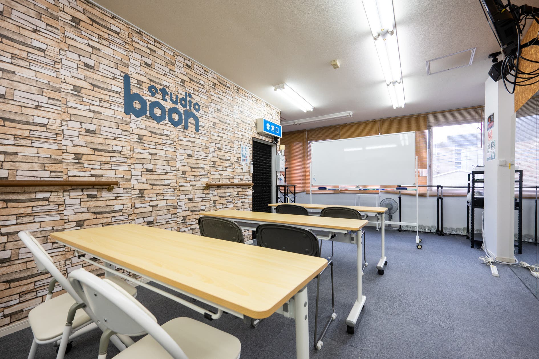 西鉄久留米駅3分【24hOPEN】会議//ミーテイング//面接//作業スペース-地元に愛されるスペース【ブーン久留米】の写真23