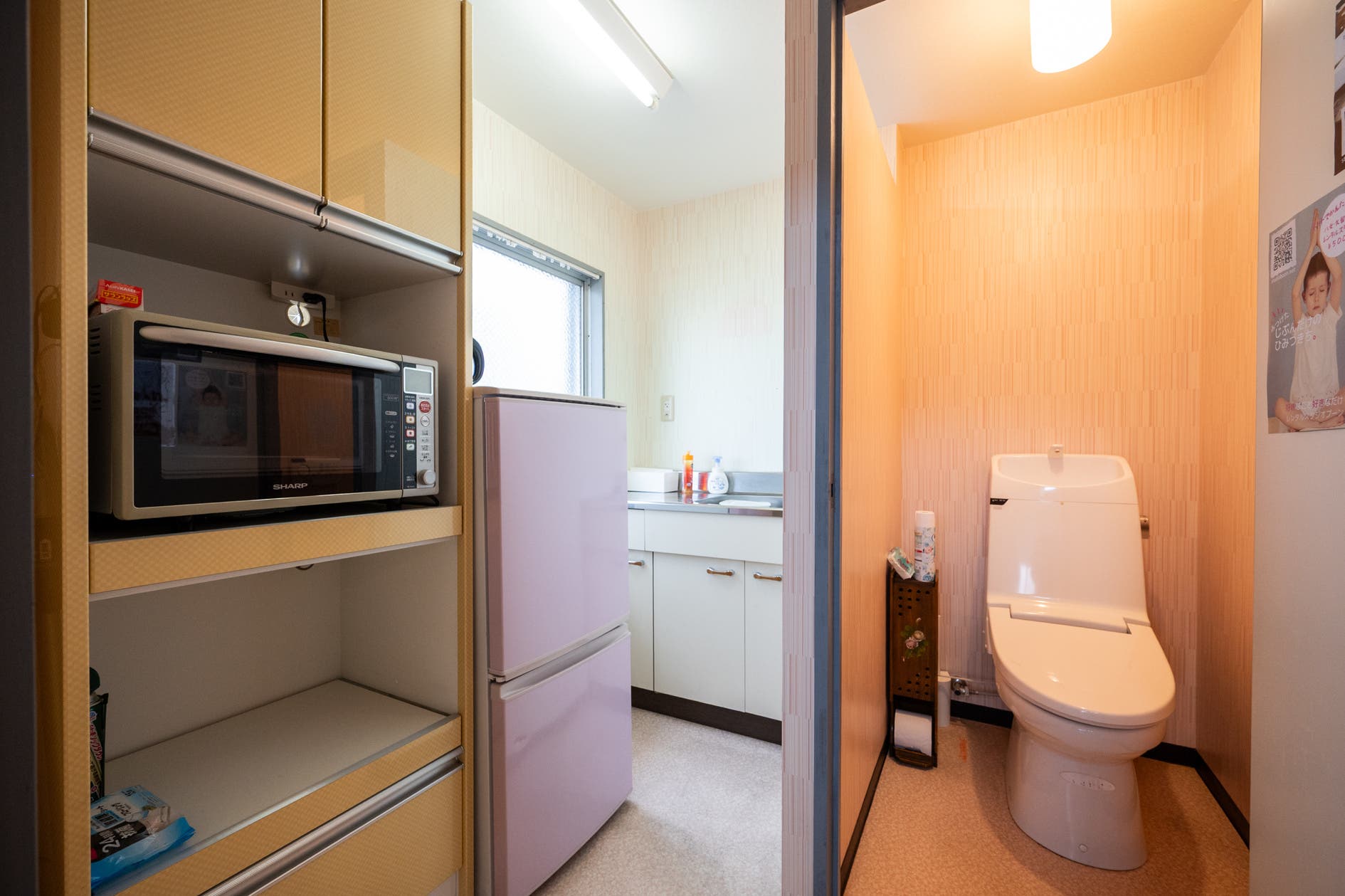 西鉄久留米駅3分⭐︎24時間OPEN！久留米のセルフ麻雀スペースnauの写真18