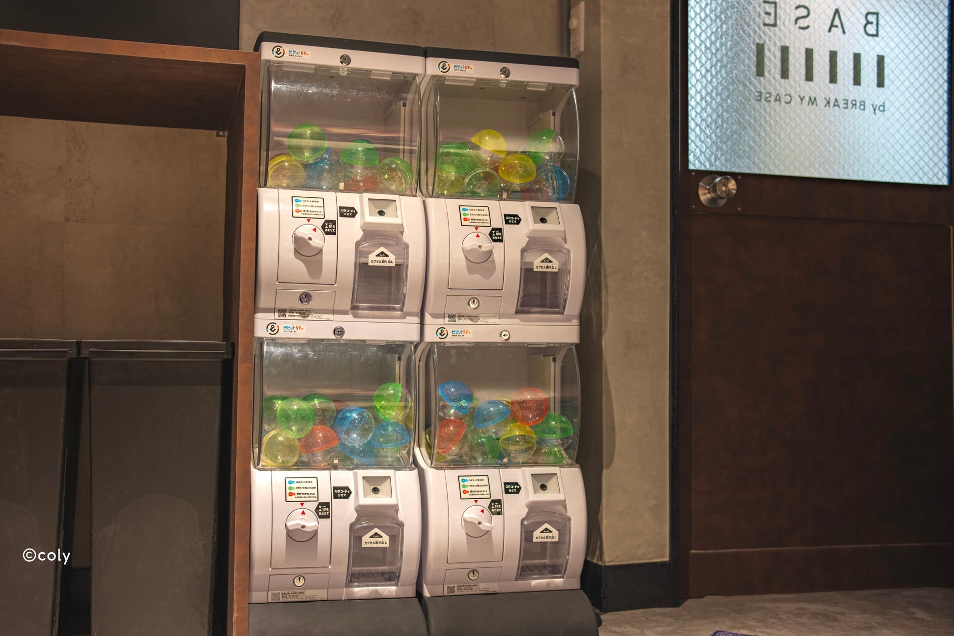 【公式】ブレマイコンセプトルーム　BASE by BREAK MY CASE in 新宿の写真15