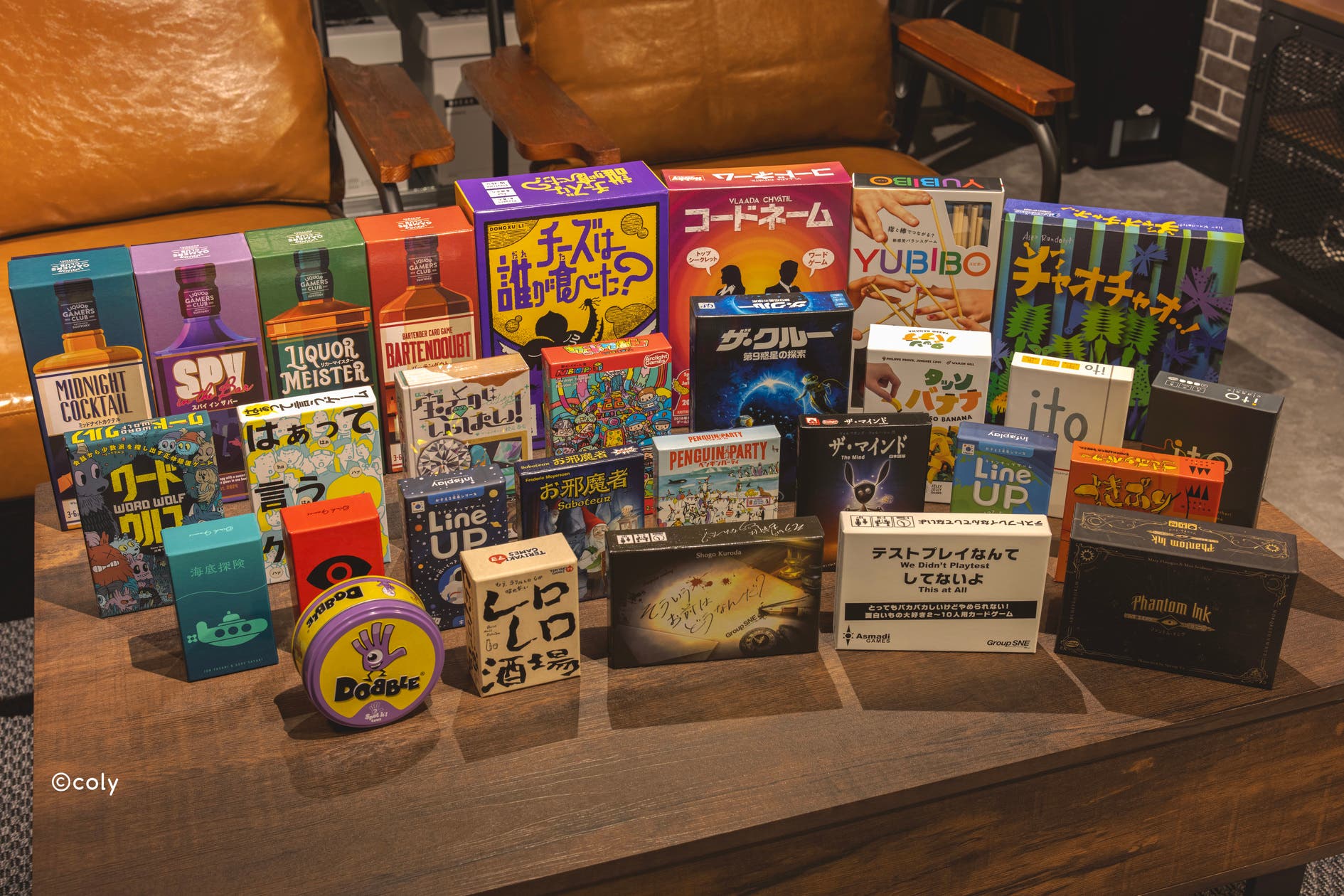 【公式】ブレマイコンセプトルーム　BASE by BREAK MY CASE in 新宿の写真20