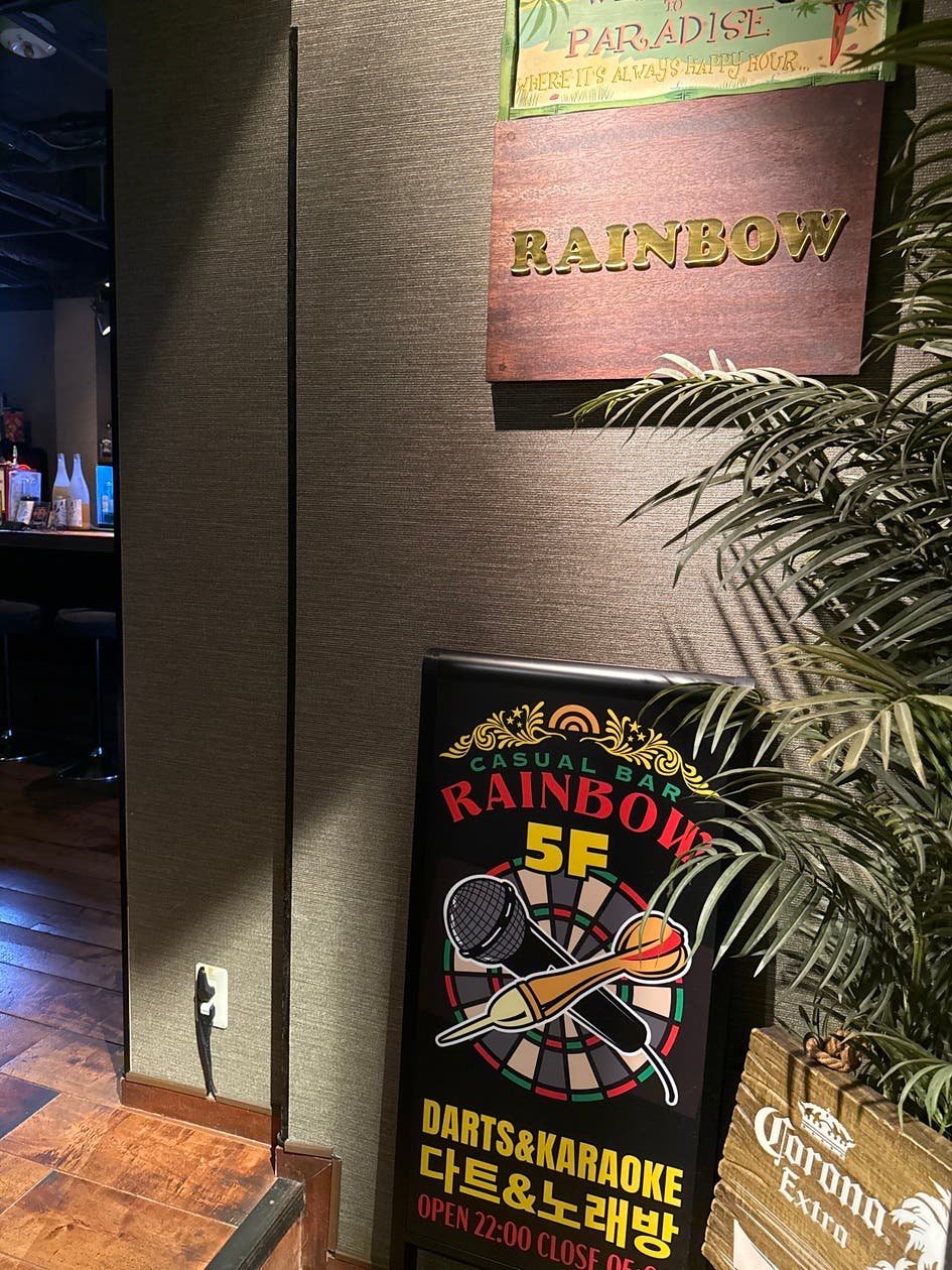 天神西通りセブンイレブンの五階の好立地の写真2