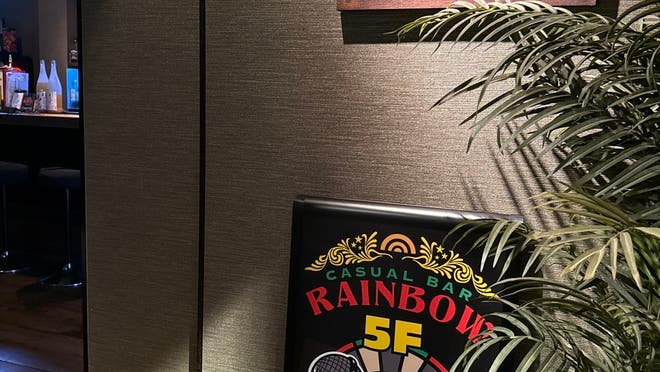 天神西通りセブンイレブンの五階の好立地の写真2