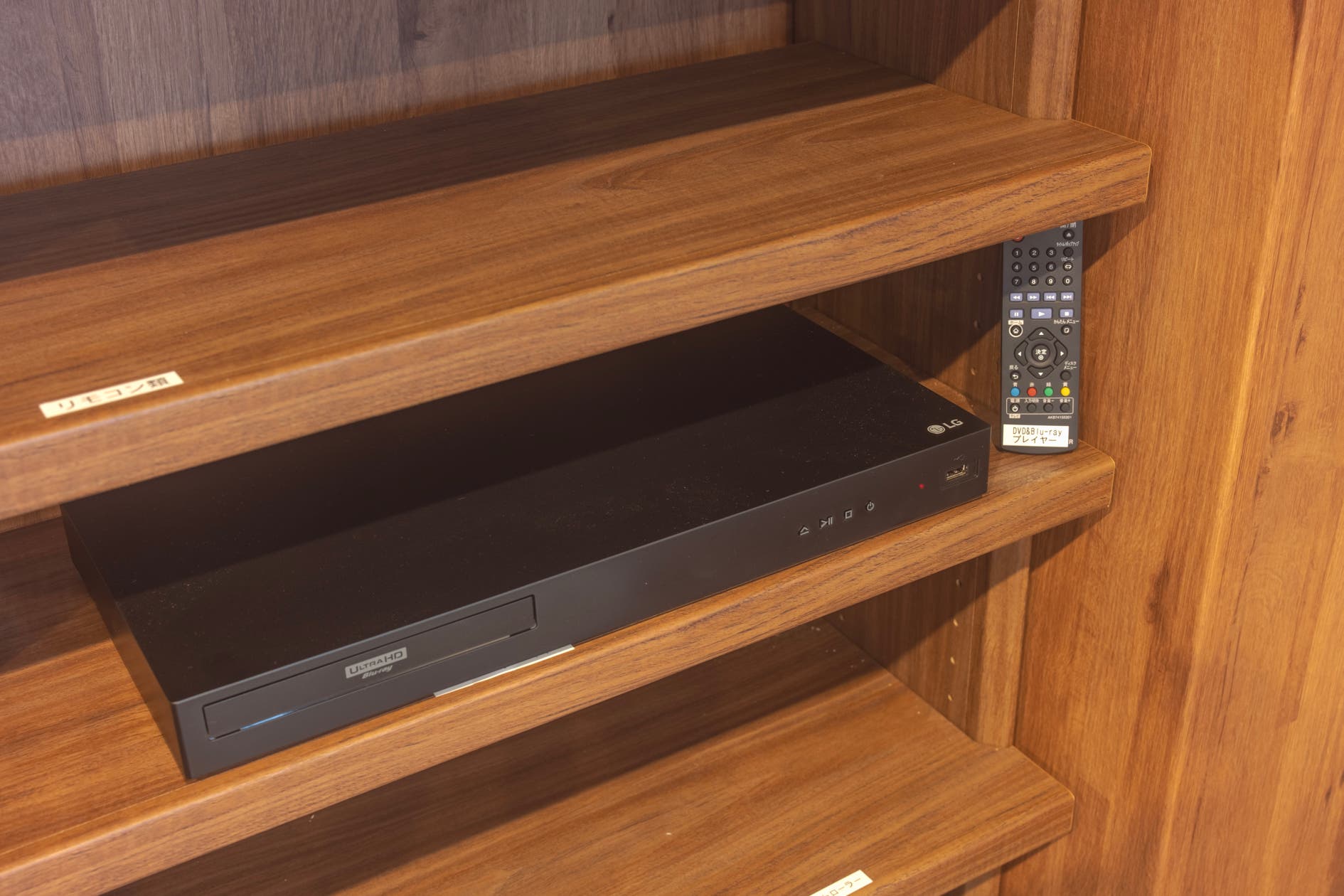 スペモ🏠️忘年会🍺押上駅3分🚶‍♀️パーティー🎊プロジェクター🎥ボドゲ🎲映画鑑賞✨️628_LIVING押上の写真28