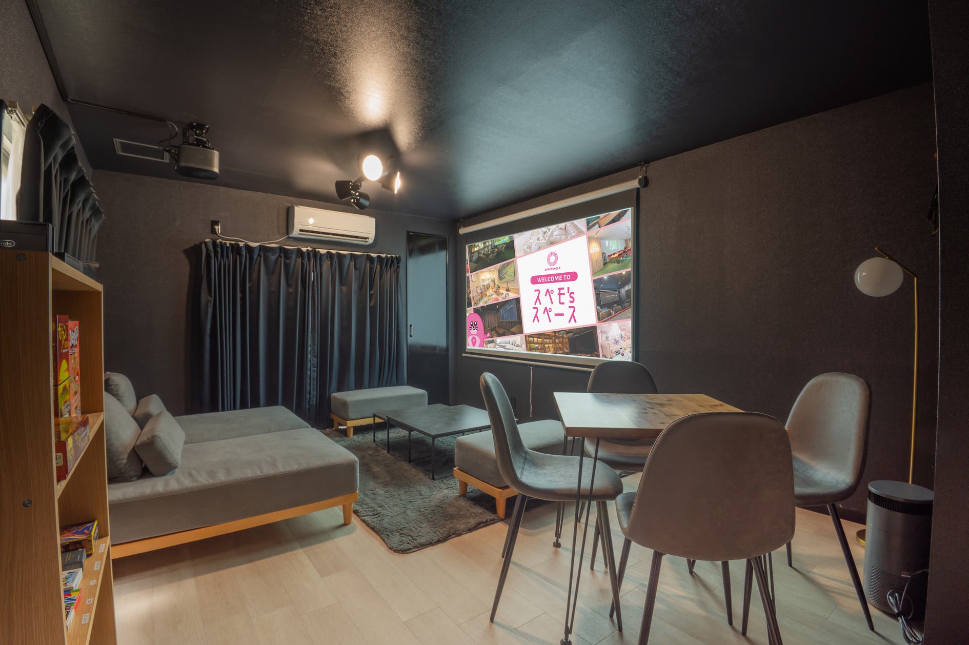 スペモ🎥クリスマス🎄柏駅4分🚶‍♀️映画鑑賞🎥プロジェクター👀デート💖パーティー🎉ゲーム🎮613_CINEMA柏の写真7