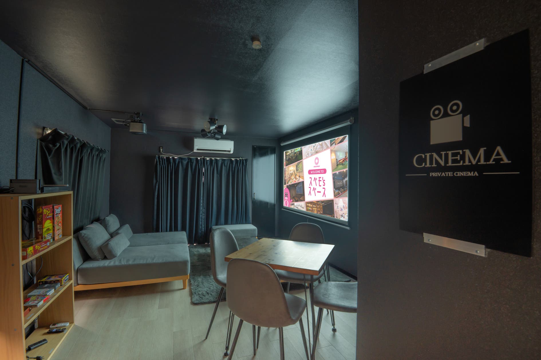 スペモ🎥クリスマス🎄柏駅4分🚶‍♀️映画鑑賞🎥プロジェクター👀デート💖パーティー🎉ゲーム🎮613_CINEMA柏の写真20