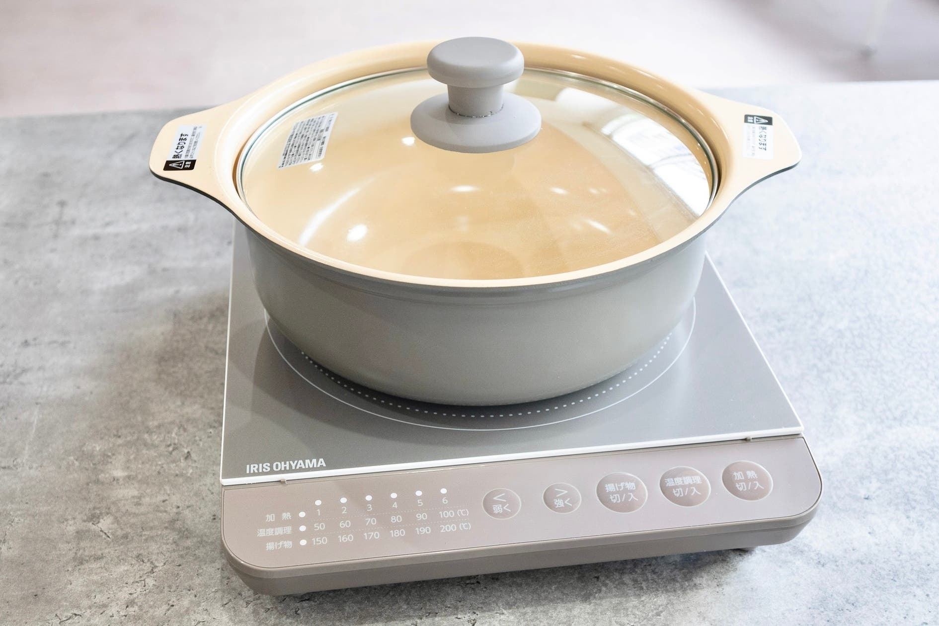 【横浜駅7分】最大64名着席✨限定価格🉐100㌅大型モニター/着席64名/立食70名/会議/セミナー/食事会/勉強会の写真24