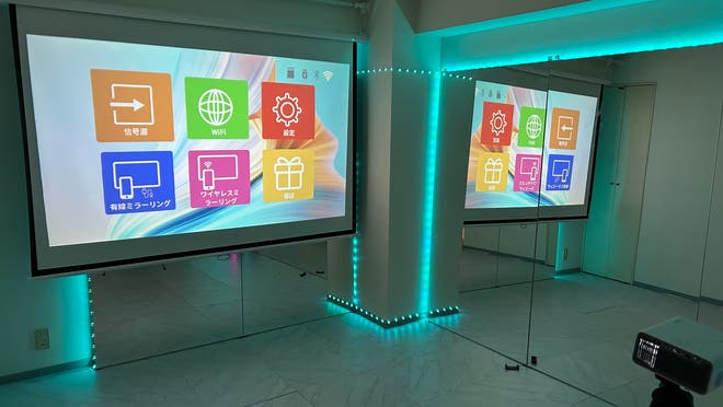 ✨オープンセール✨溝の口駅徒歩5分🚶💃ダンススタジオ🕺溝の口駅唯一のダンススタジオ会議室の写真2