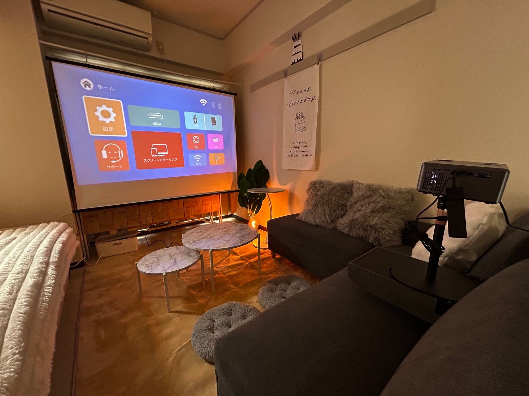 ✨地域最安値✨石川町5分🚶ママ会✨デート👫女子会❤️誕生日会🎂推し会🌹120インチプロジェクタの写真6