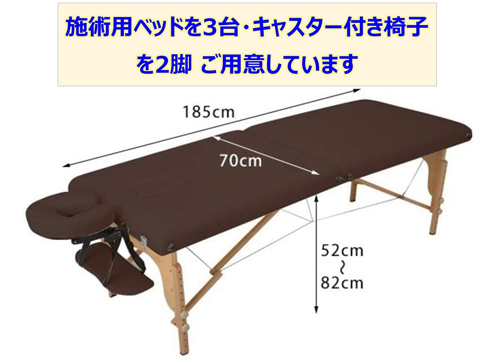 【神田 HB会議室】神田駅徒歩3分他★大型TV・高速Wi-Fi無料★テレワーク・会議・レッスン・撮影・ゲーム・施術等にどうぞ！の写真23